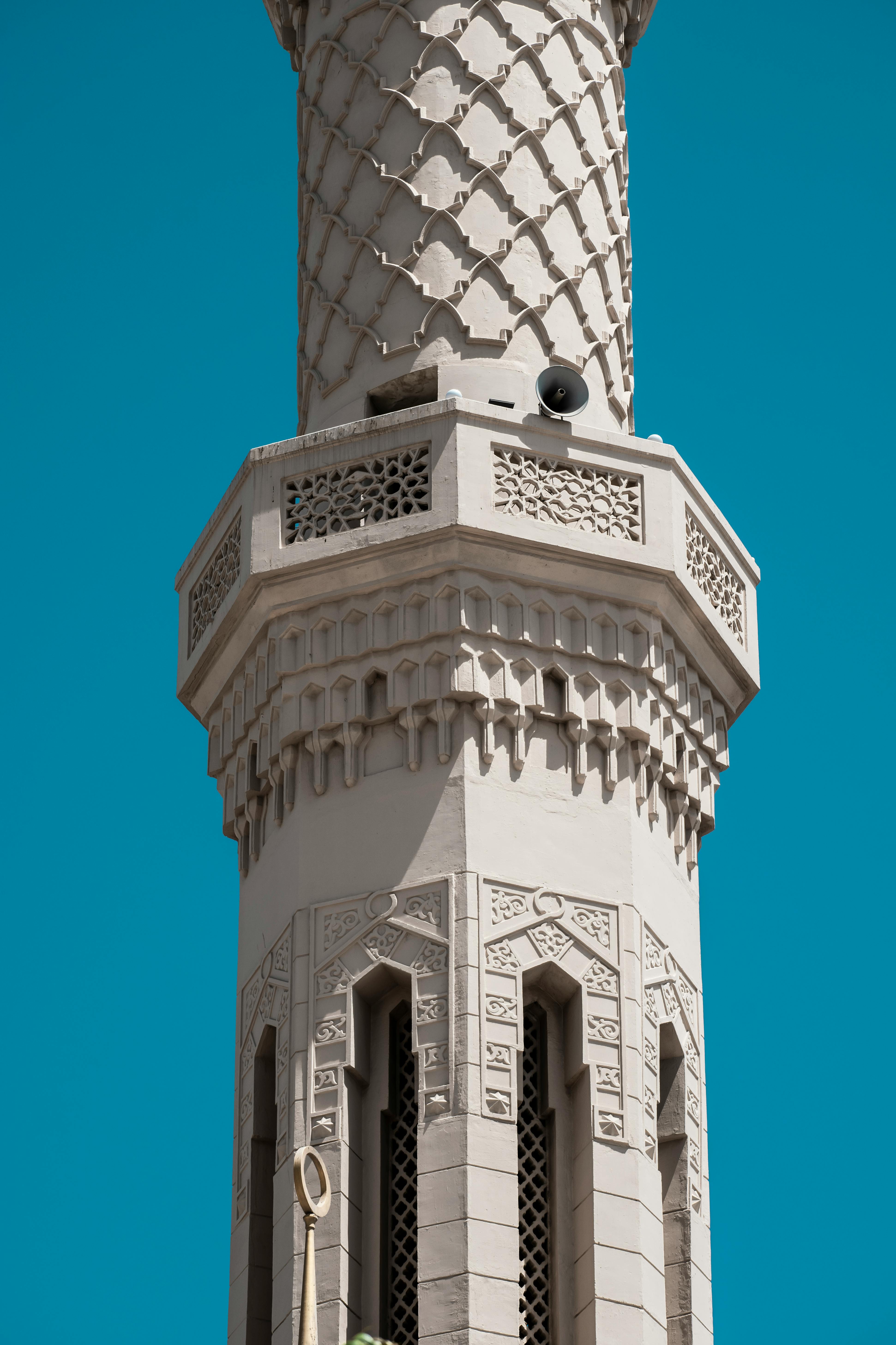 Minimal Background · Free Stock Photo