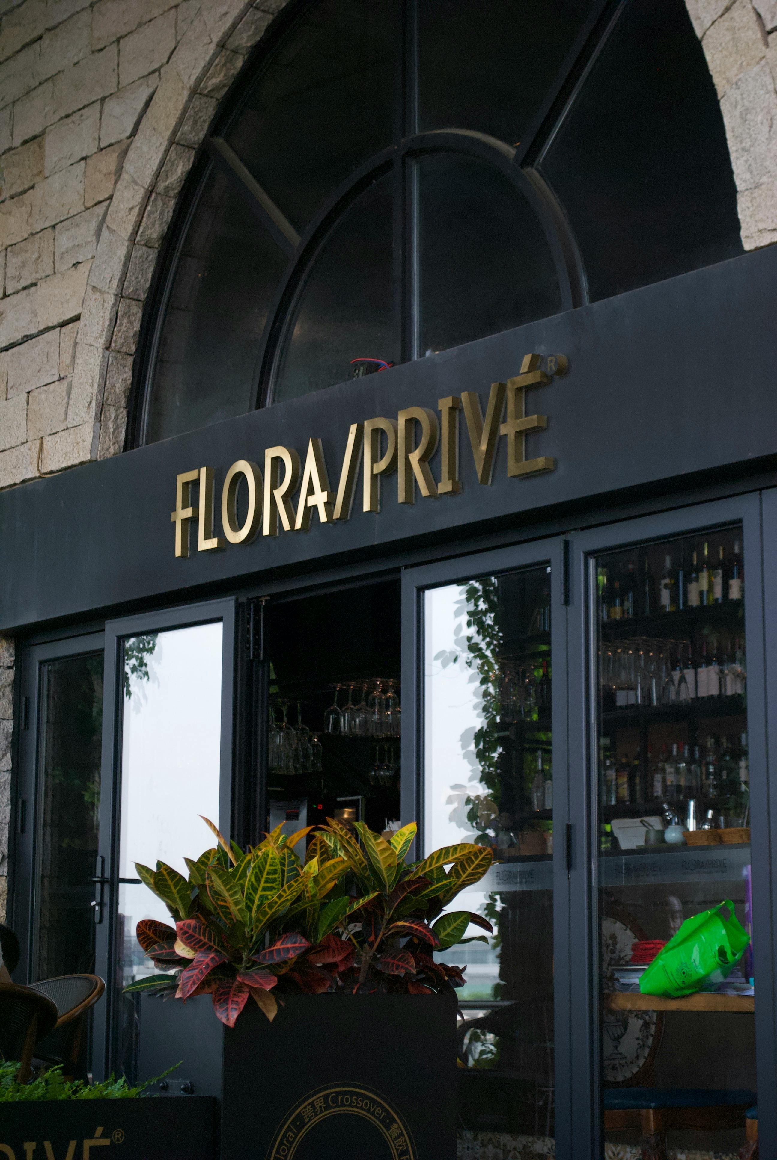 Florist Store Building Exterior · Free Stock Photo