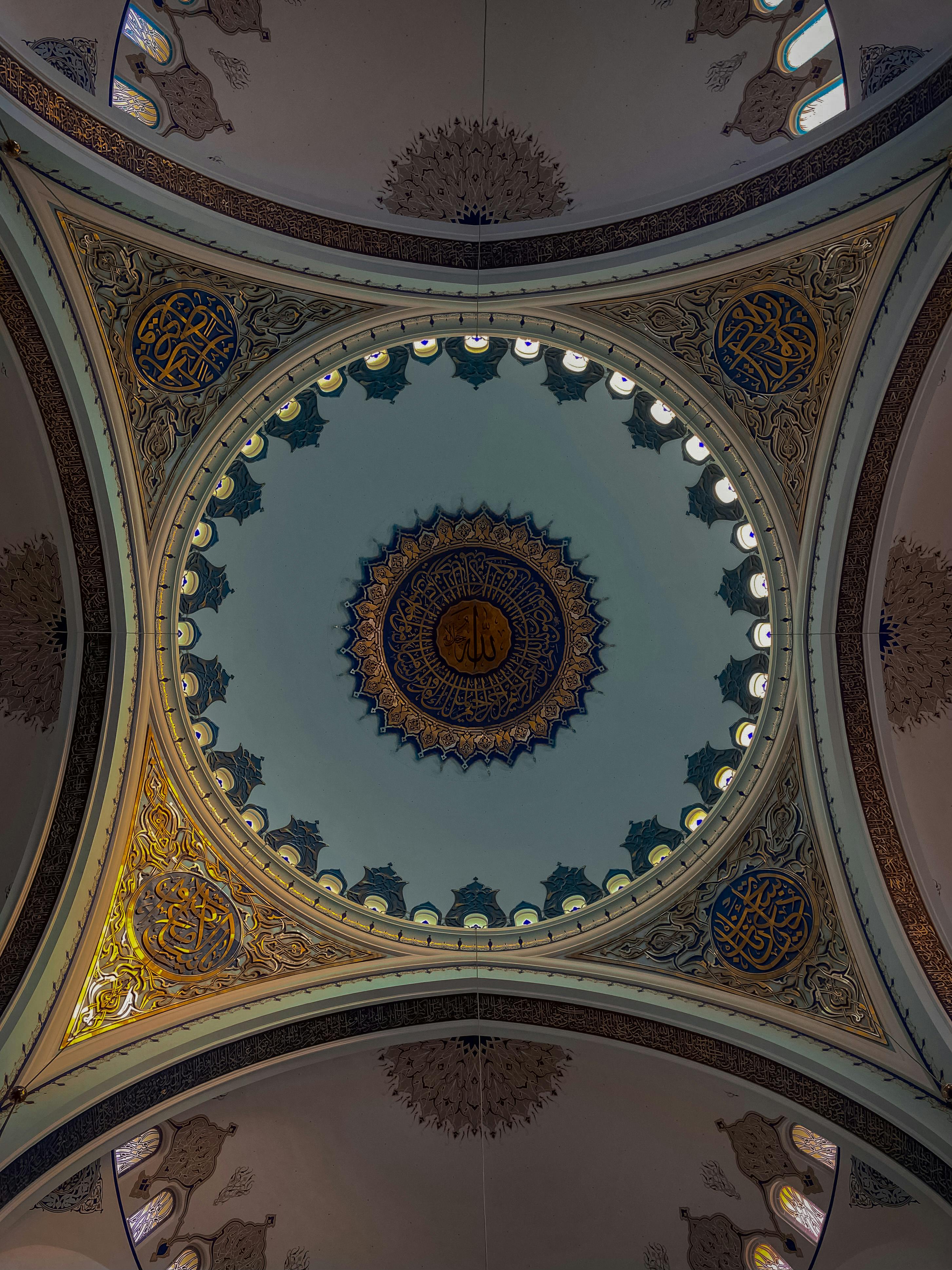Ornamented Ceiling in Mosque · Free Stock Photo