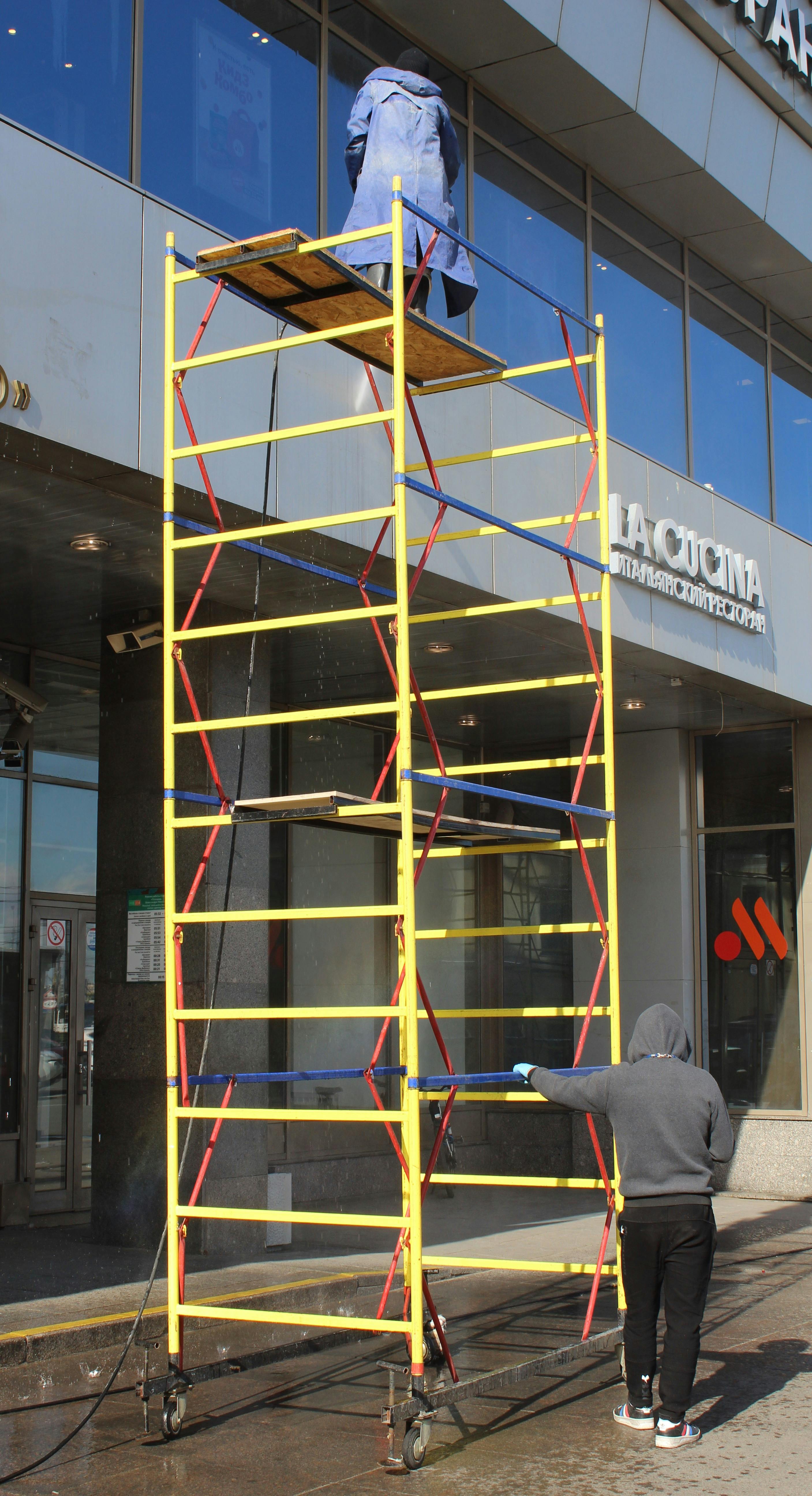 Scaffolding Definition Programming Photos, Download The BEST Free ... Scaffolding Definition Programming Photos, Download The BEST Free ...
