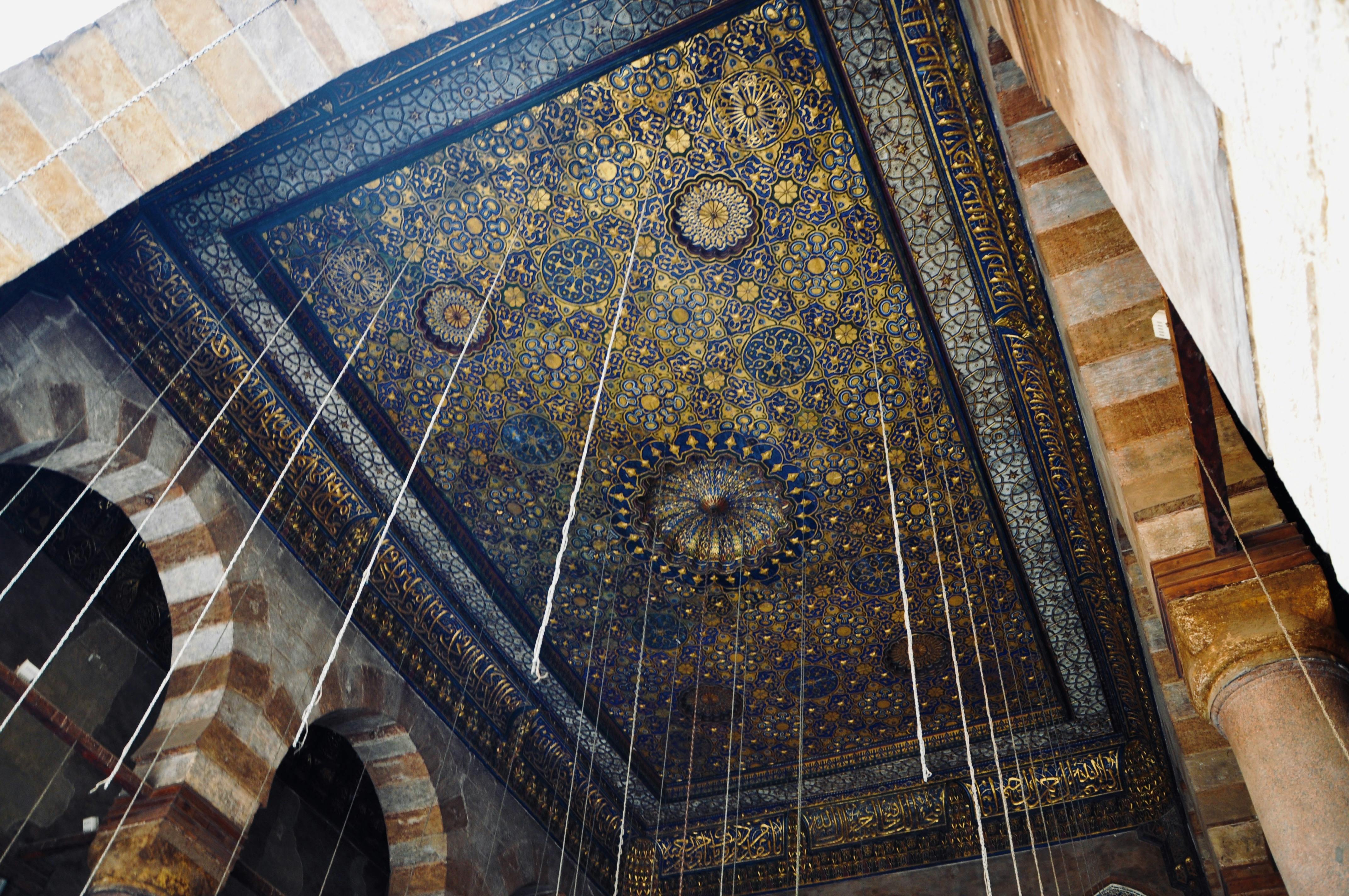 Cairo Gold Photos, Download The BEST Free Cairo Gold Stock Photos & HD ...