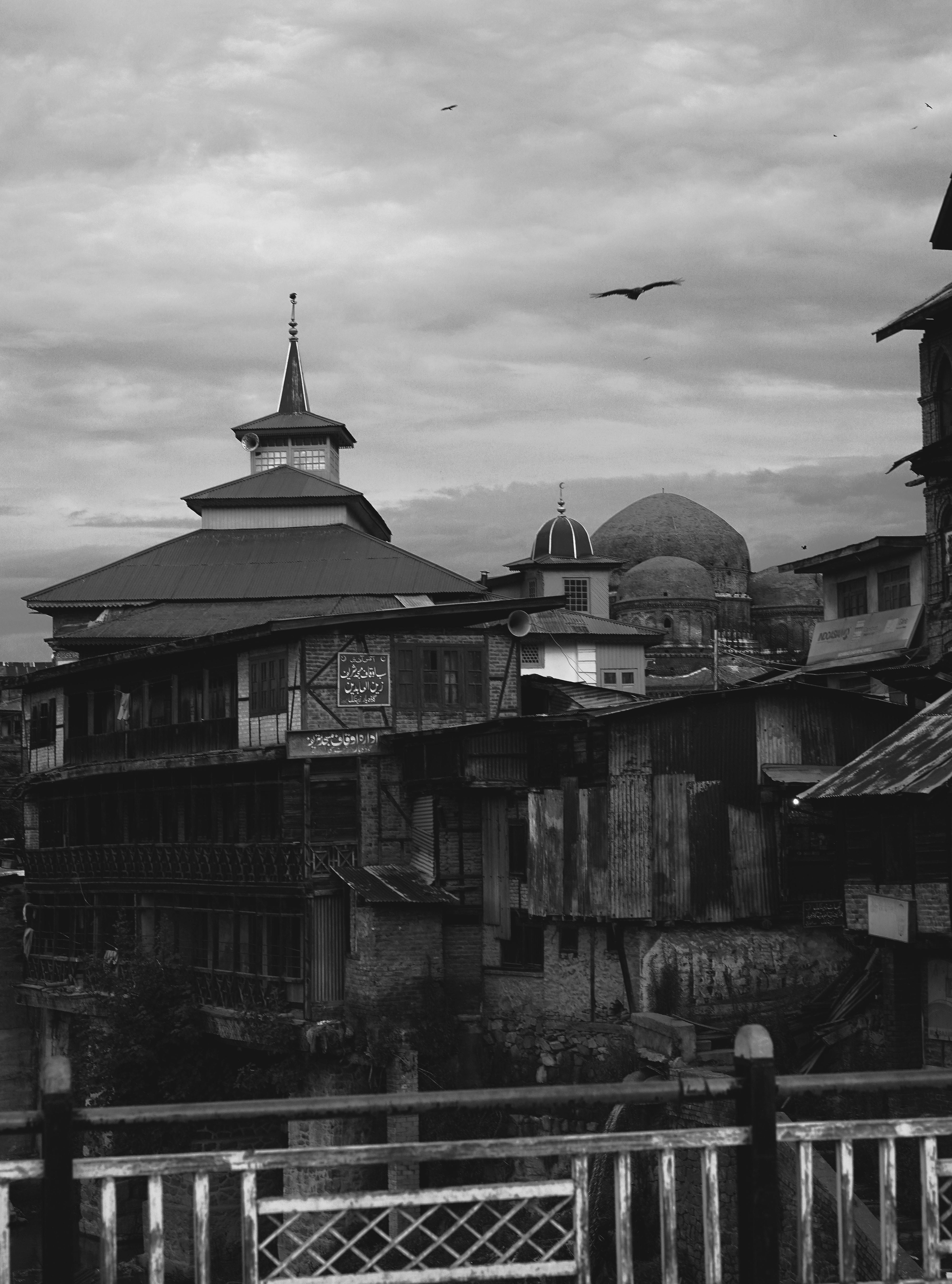 View of a City with the Tomb of the Mother of Akbar of Kashmir Dome in ...