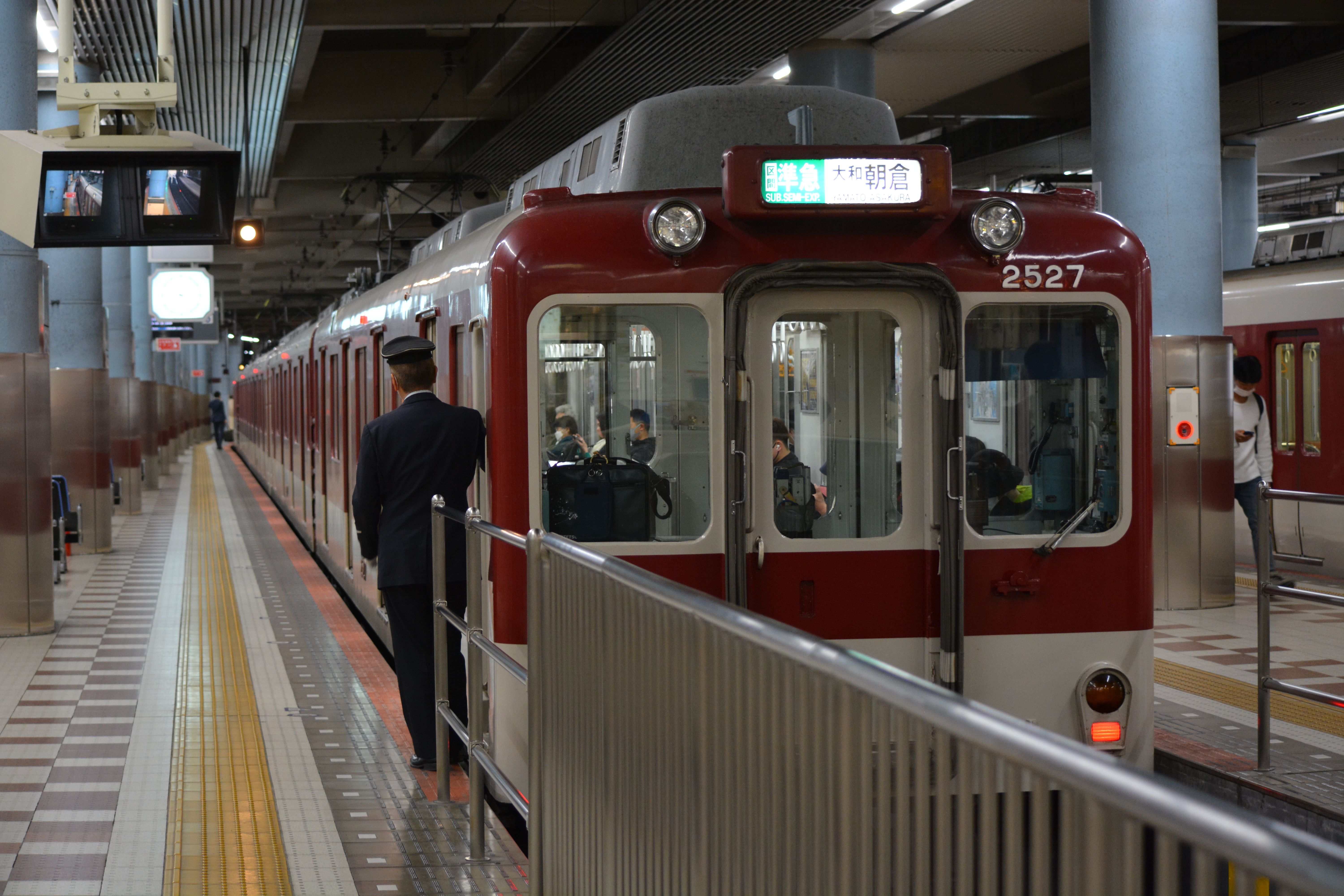 Elevator at Subway Station · Free Stock Photo