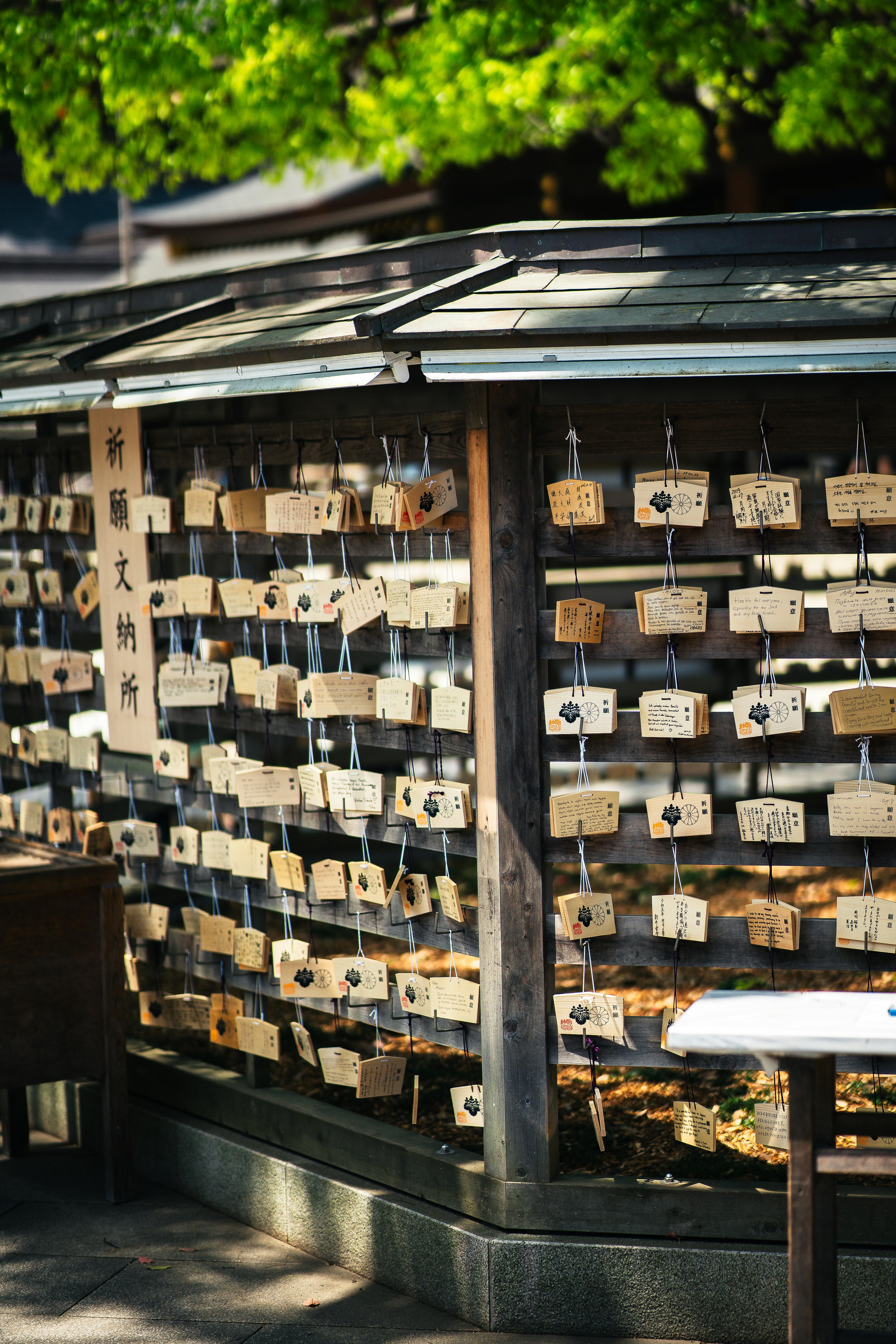View of Ema Boards - Japanese Wooden Wishing Board · Free Stock Photo