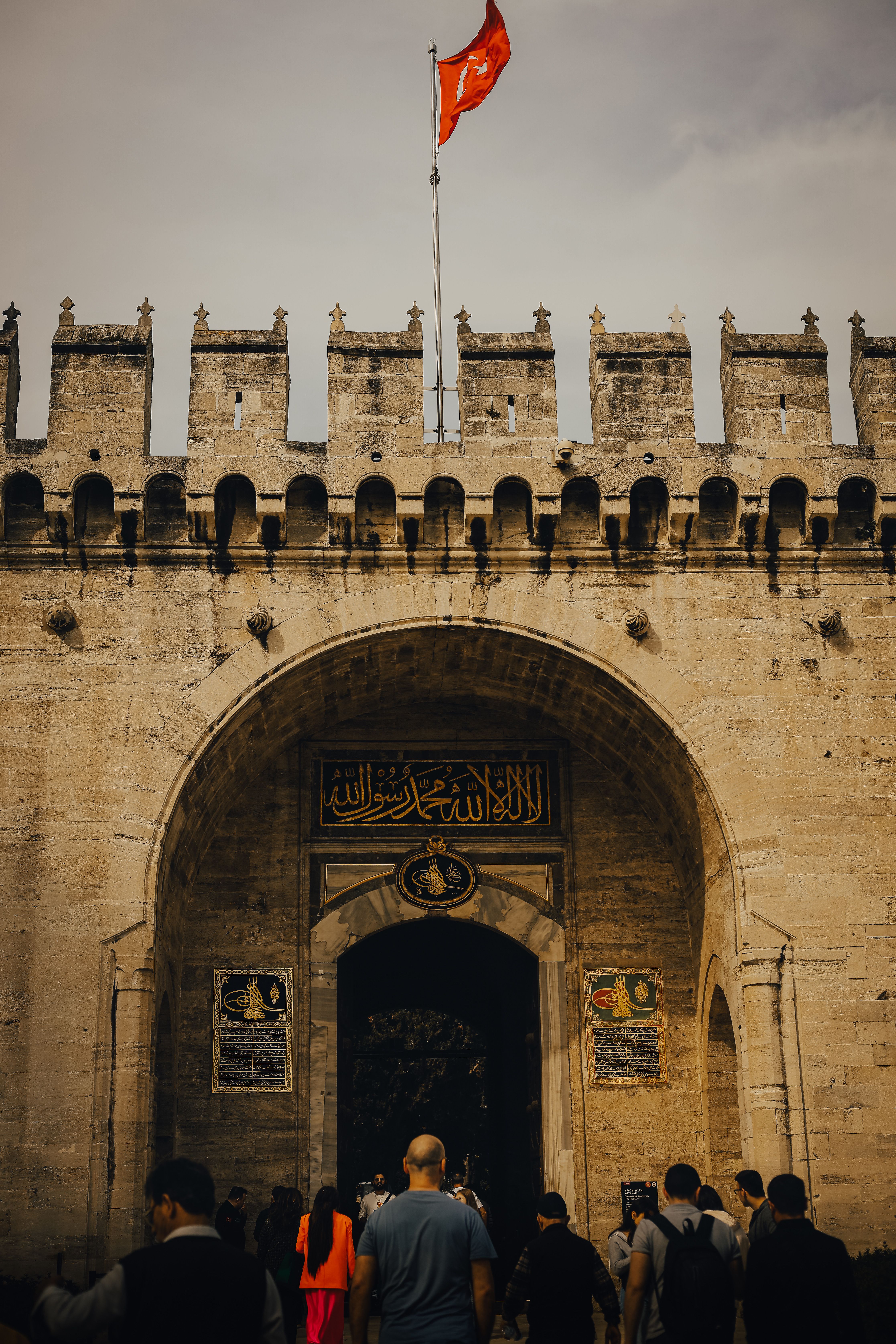 Entrance to Topkapi Museum · Free Stock Photo