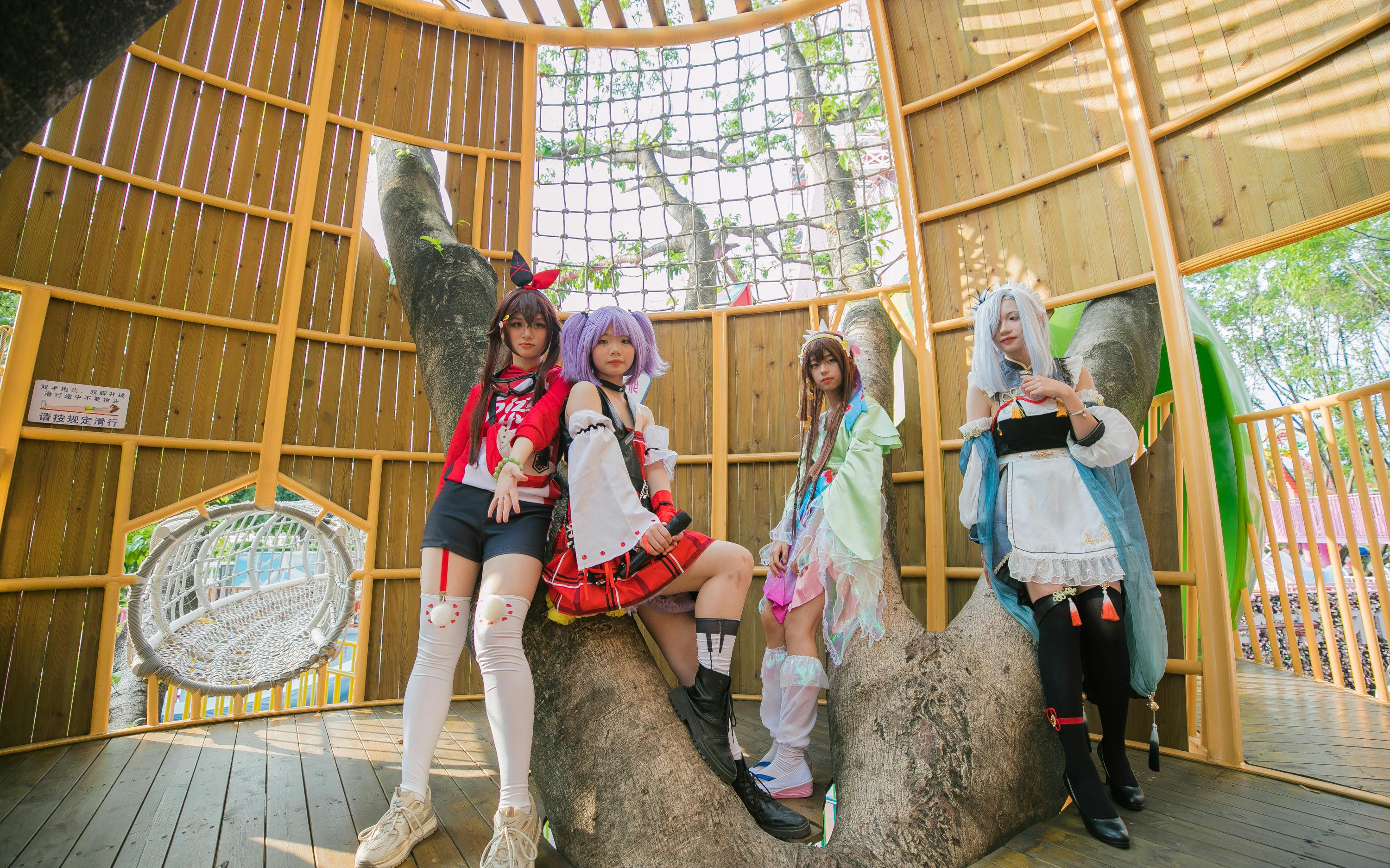 Anime Treehouse Photos, Download The BEST Free Anime Treehouse Stock ...