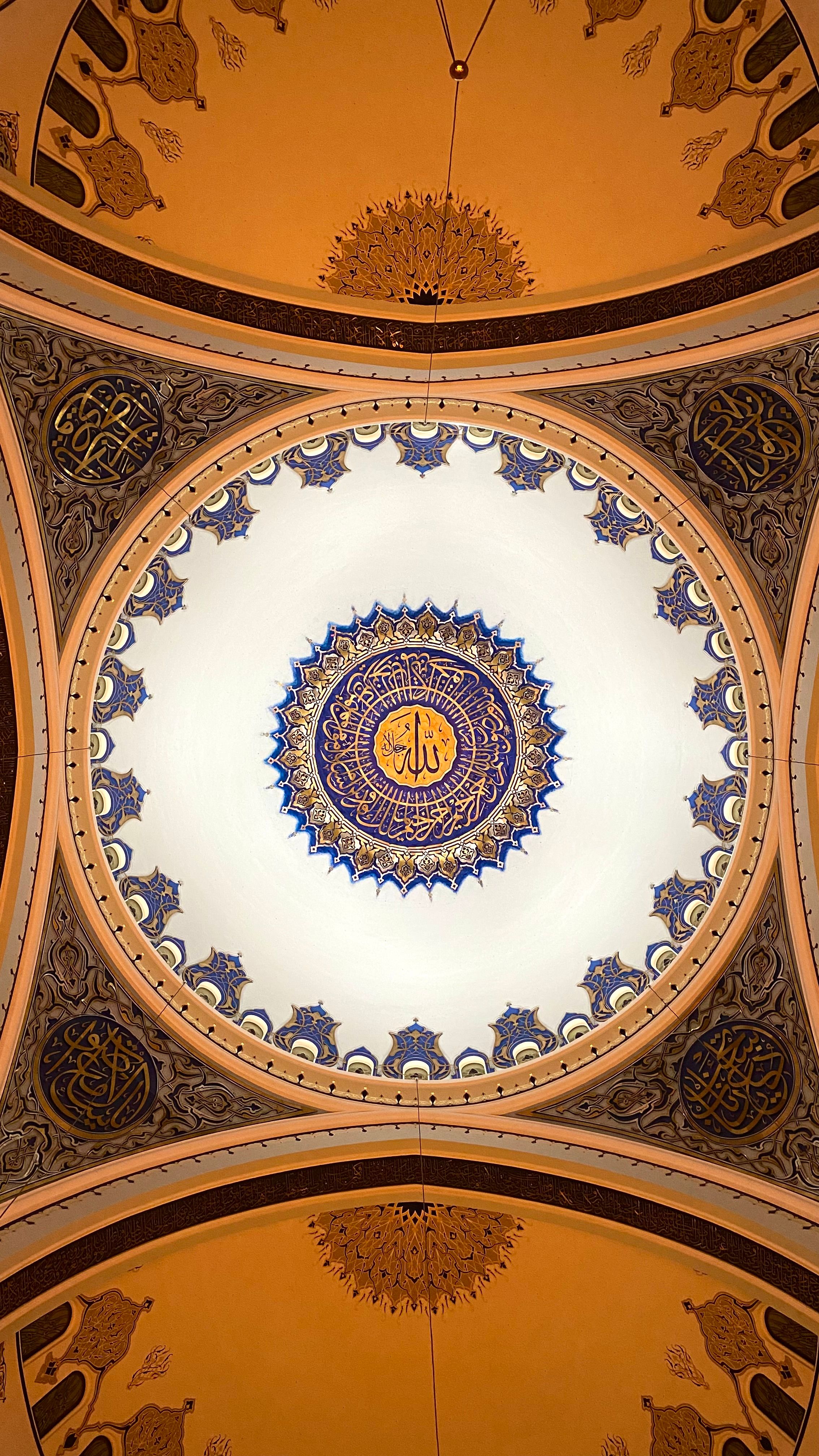 Mosque Potrait Photos, Download The BEST Free Mosque Potrait Stock ...