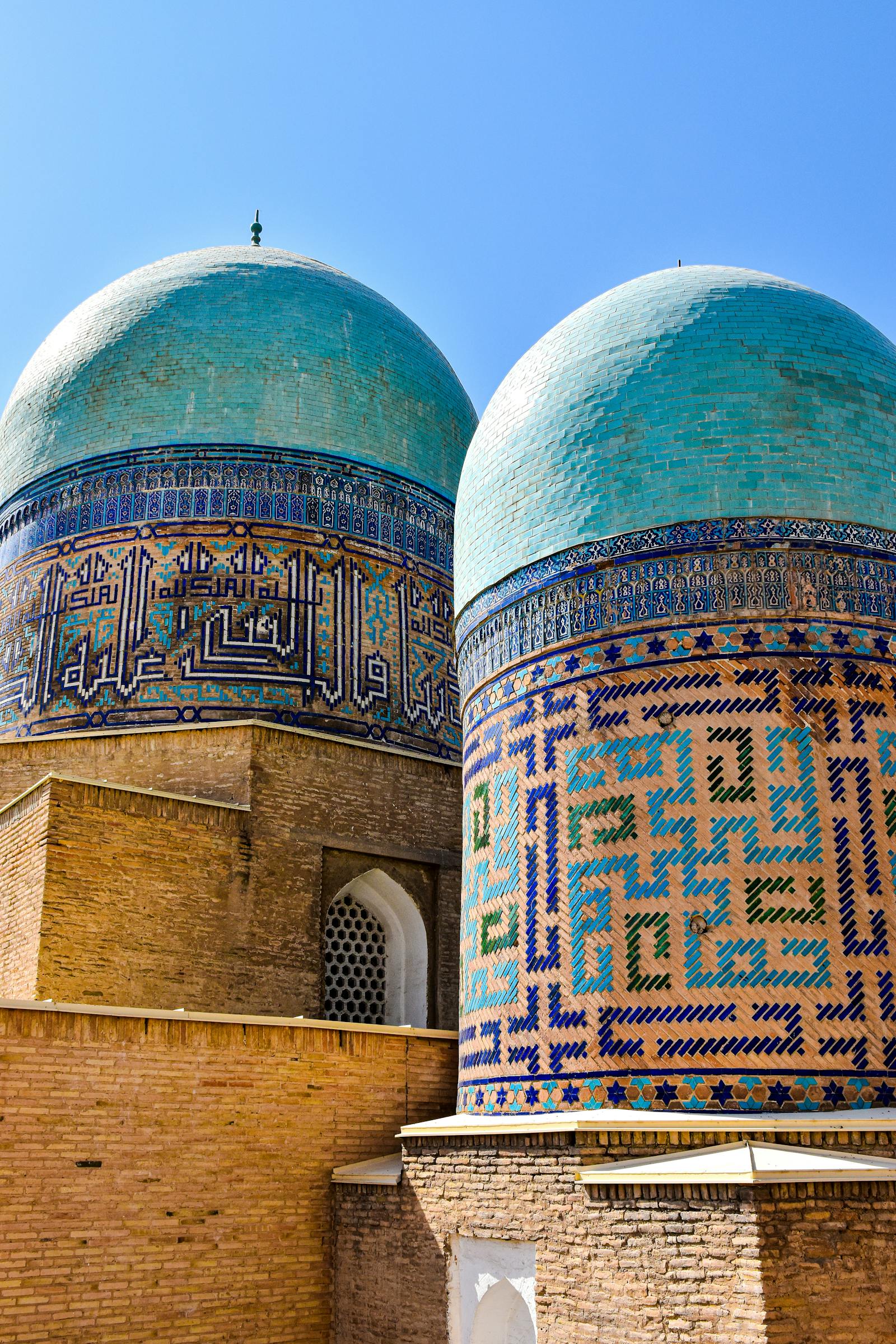Samarkand Photos, Download The BEST Free Samarkand Stock Photos & HD Images
