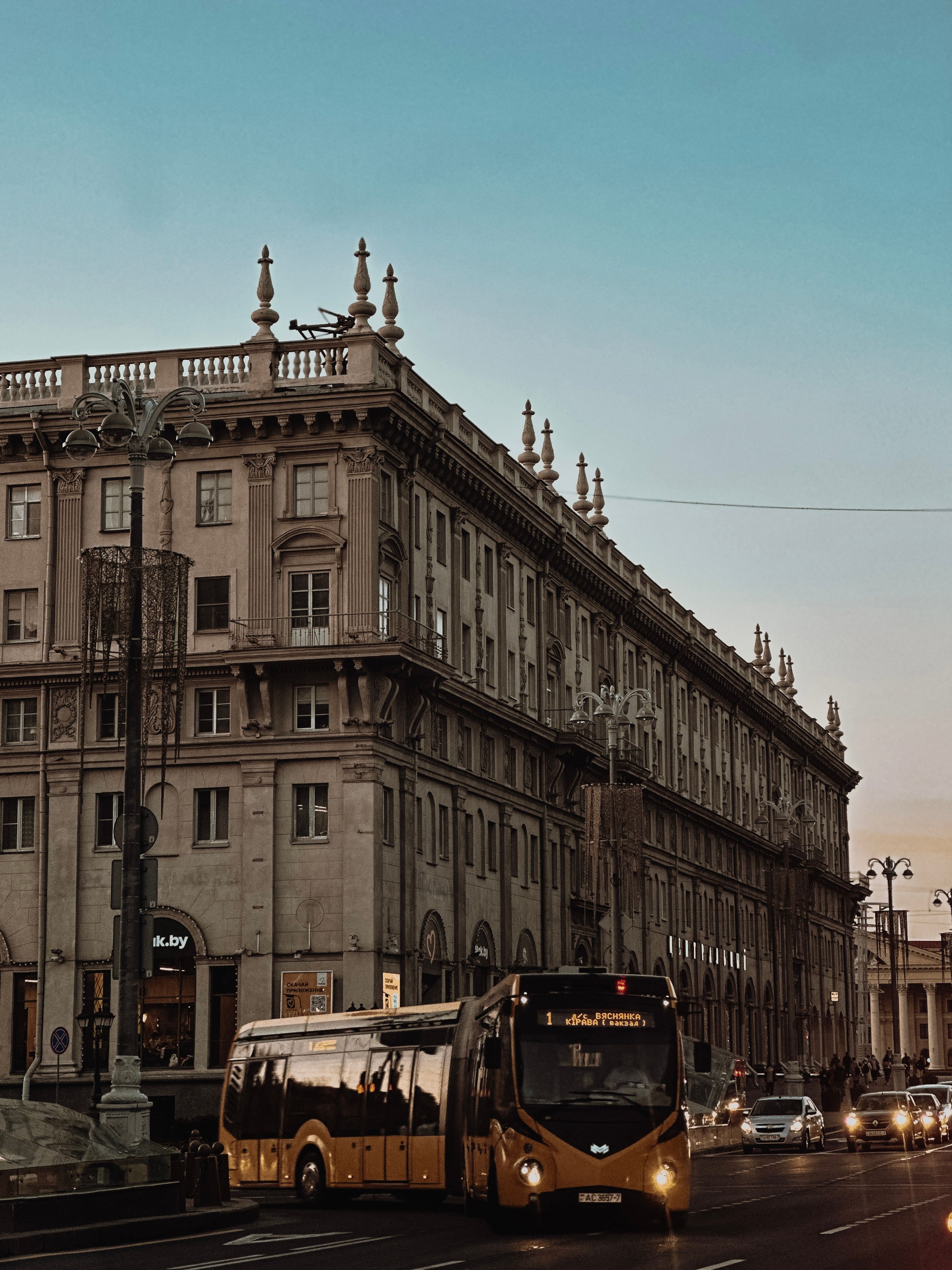Yellow City Bus on Street in Old Town · Free Stock Photo
