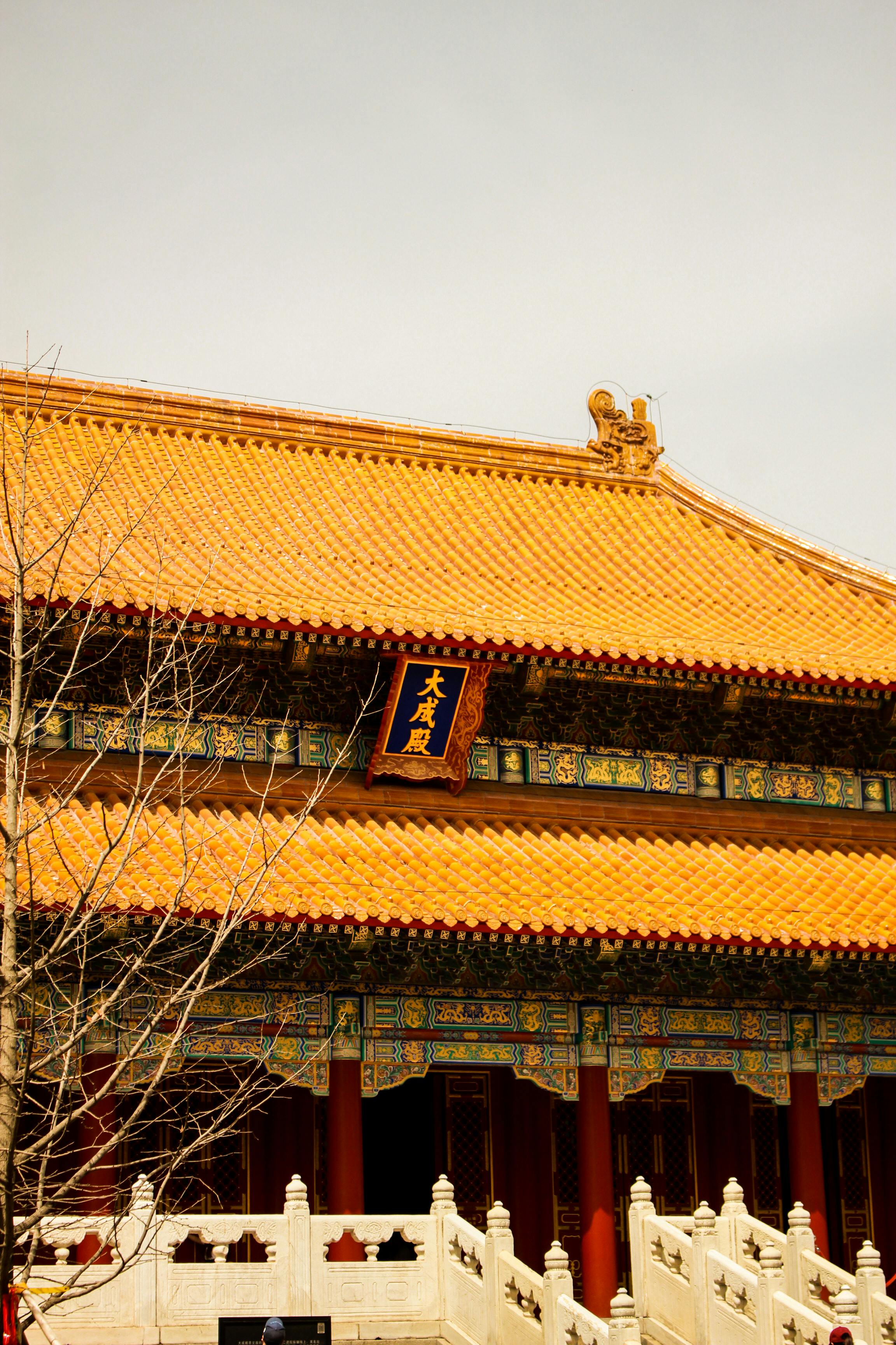 I Ching Photos, Download The BEST Free I Ching Stock Photos & HD Images