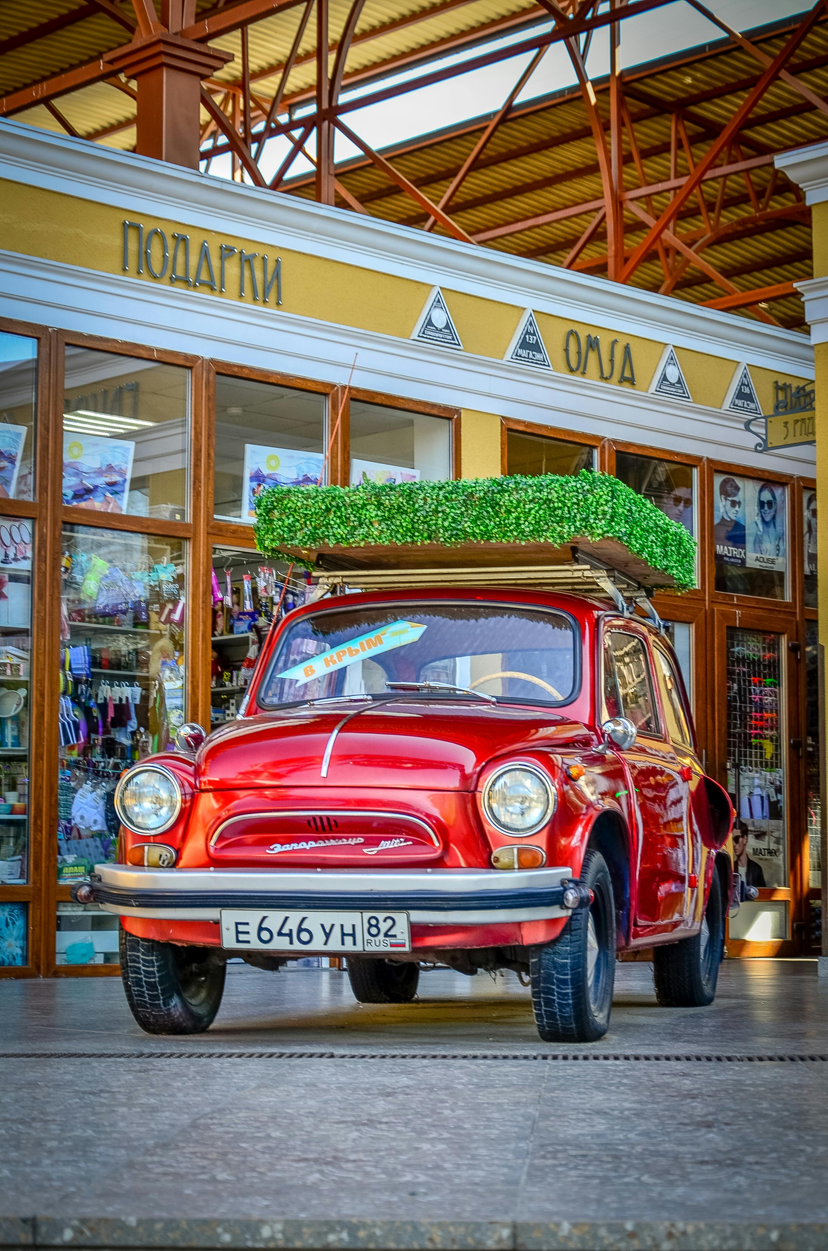 Classic Beige Lada 1500 with Roof Rack · Free Stock Photo