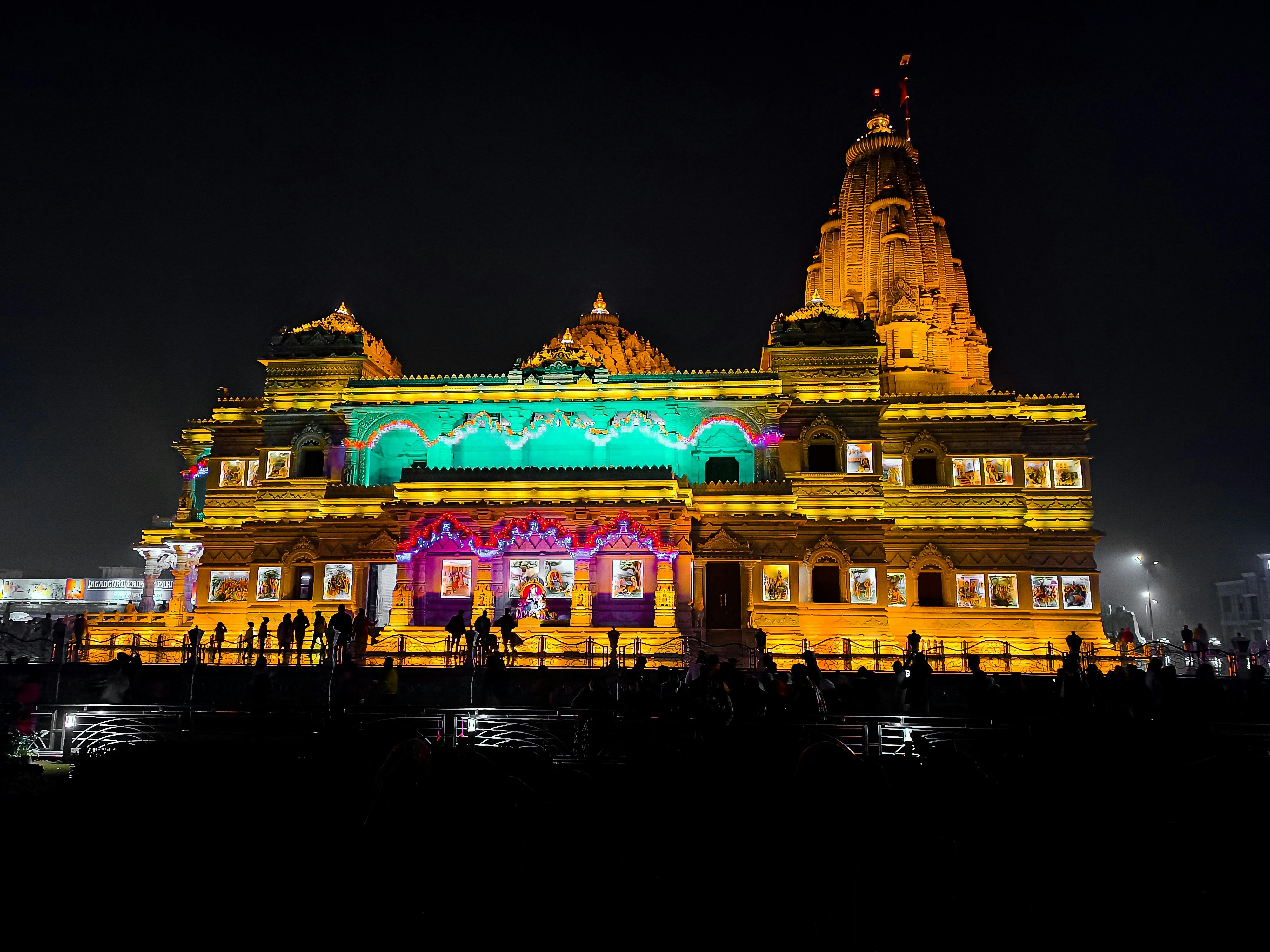 Abhay Yadav - Photography