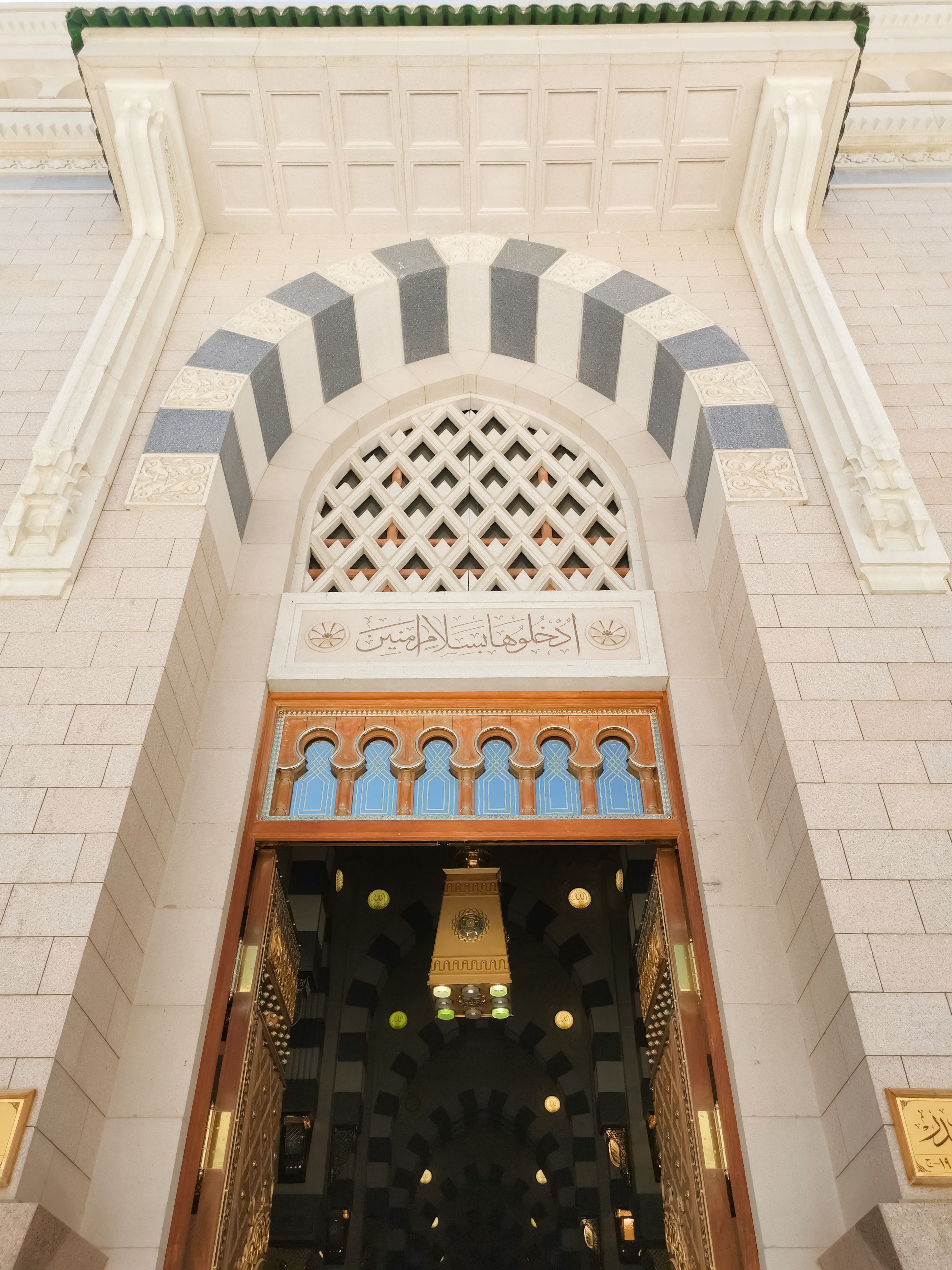 Close-up of Arches in the Prophets Mosque, Medina, Saudi Arabia · Free ...