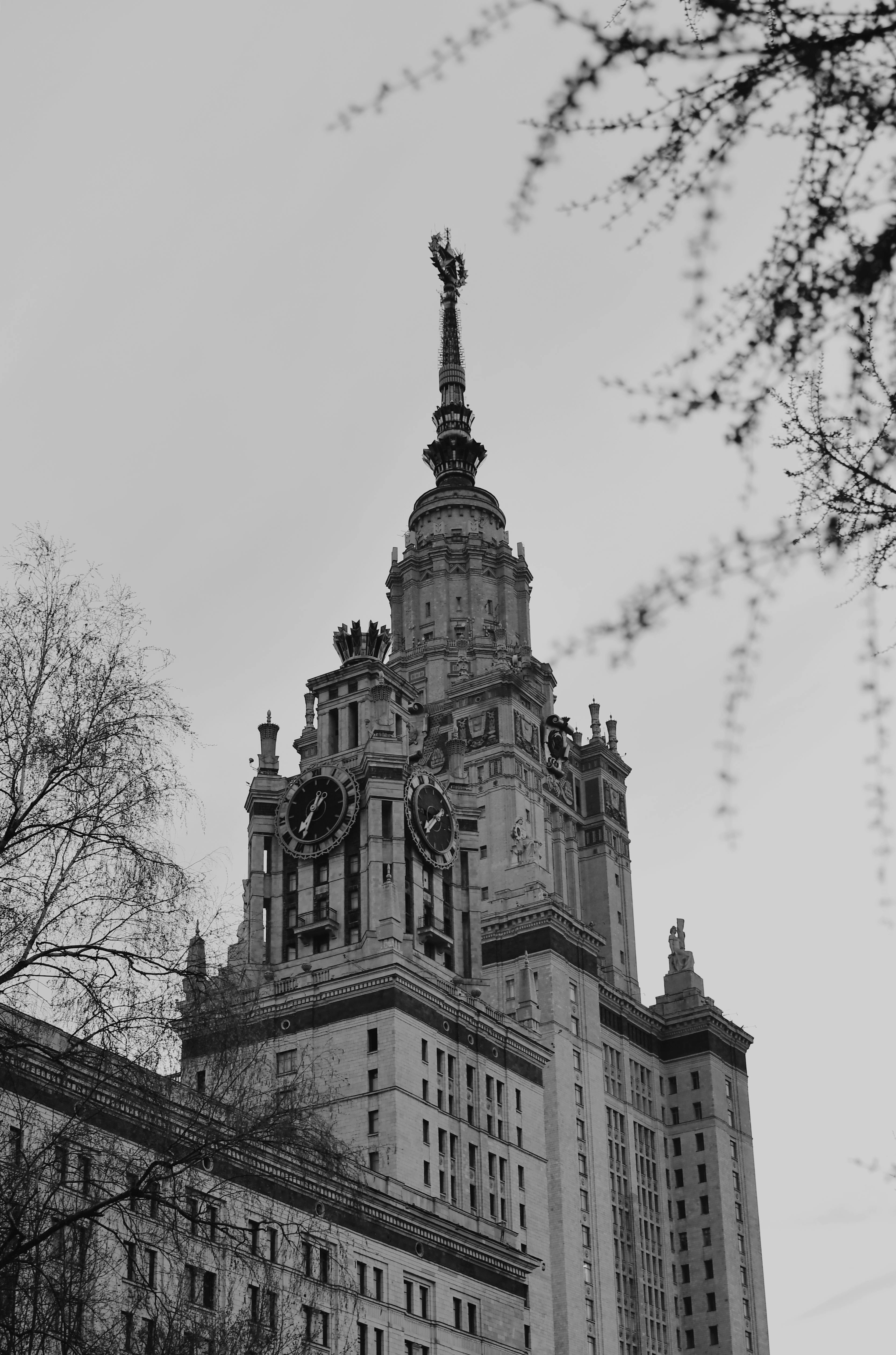 Traditional University in Moscow · Free Stock Photo