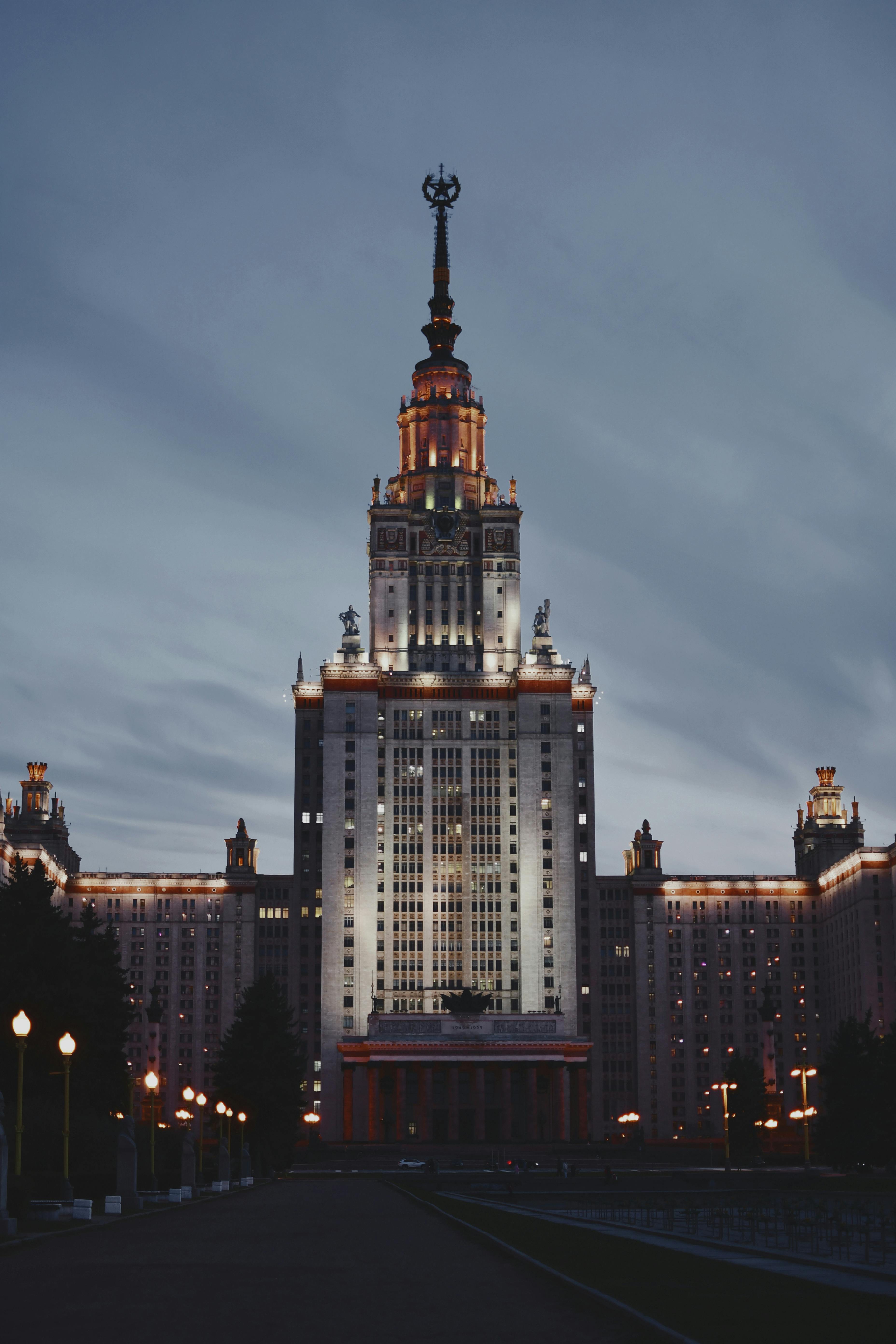 Mekelle+University Photos, Download The BEST Free Mekelle+University ...