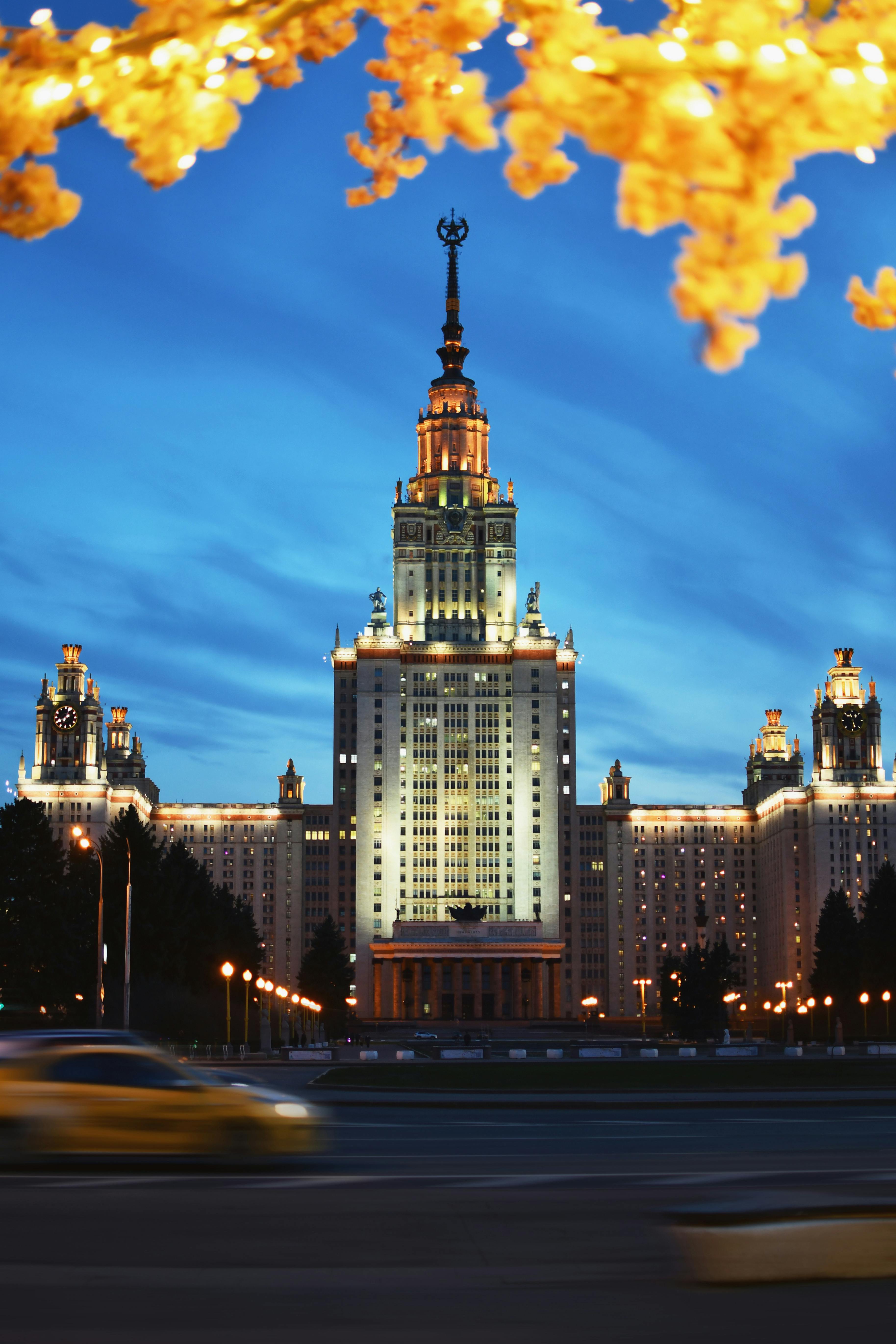 Traditional University in Moscow · Free Stock Photo