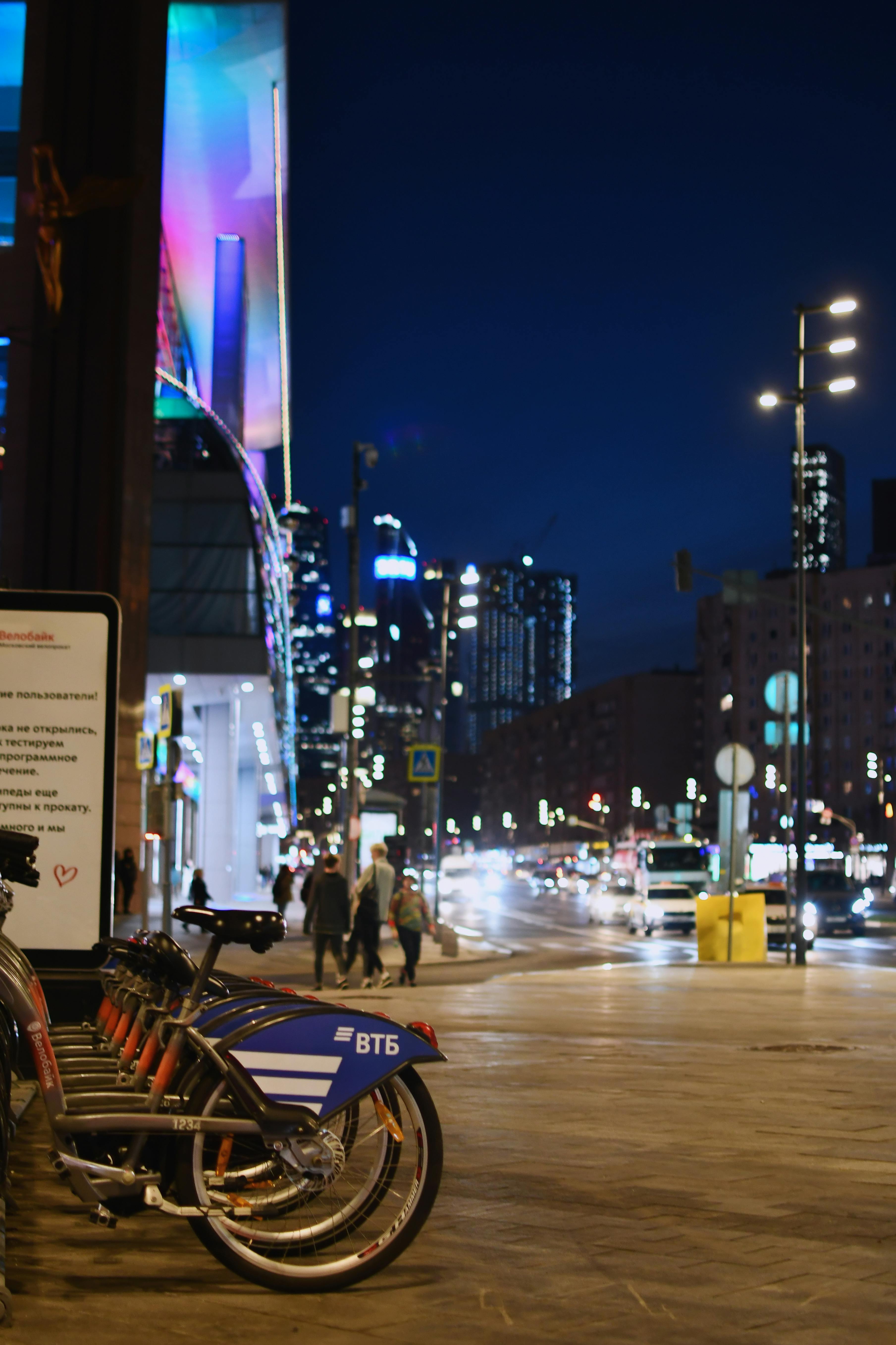 Two Bicycles on the Street in City · Free Stock Photo