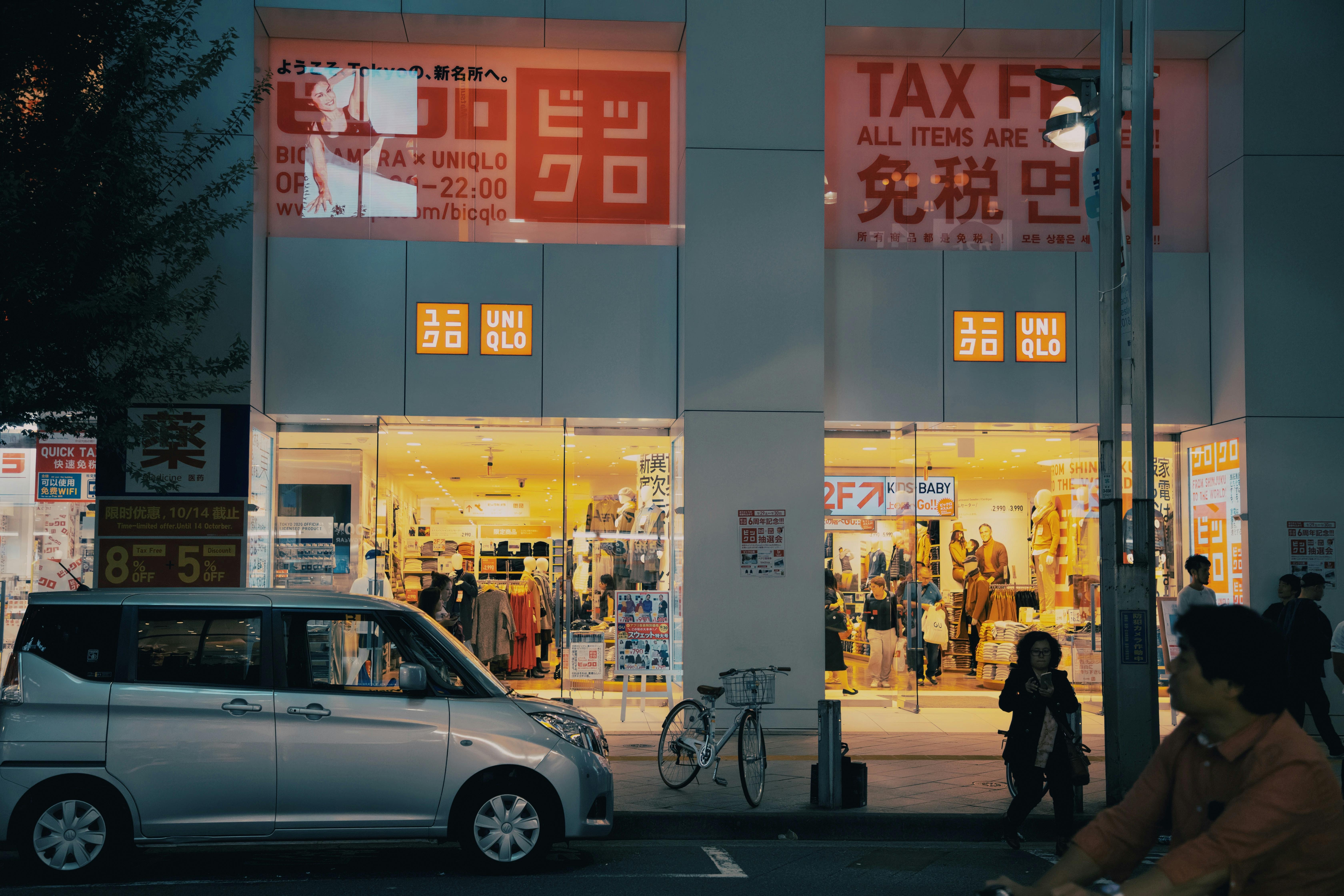 Exterior of a Store in a City · Free Stock Photo