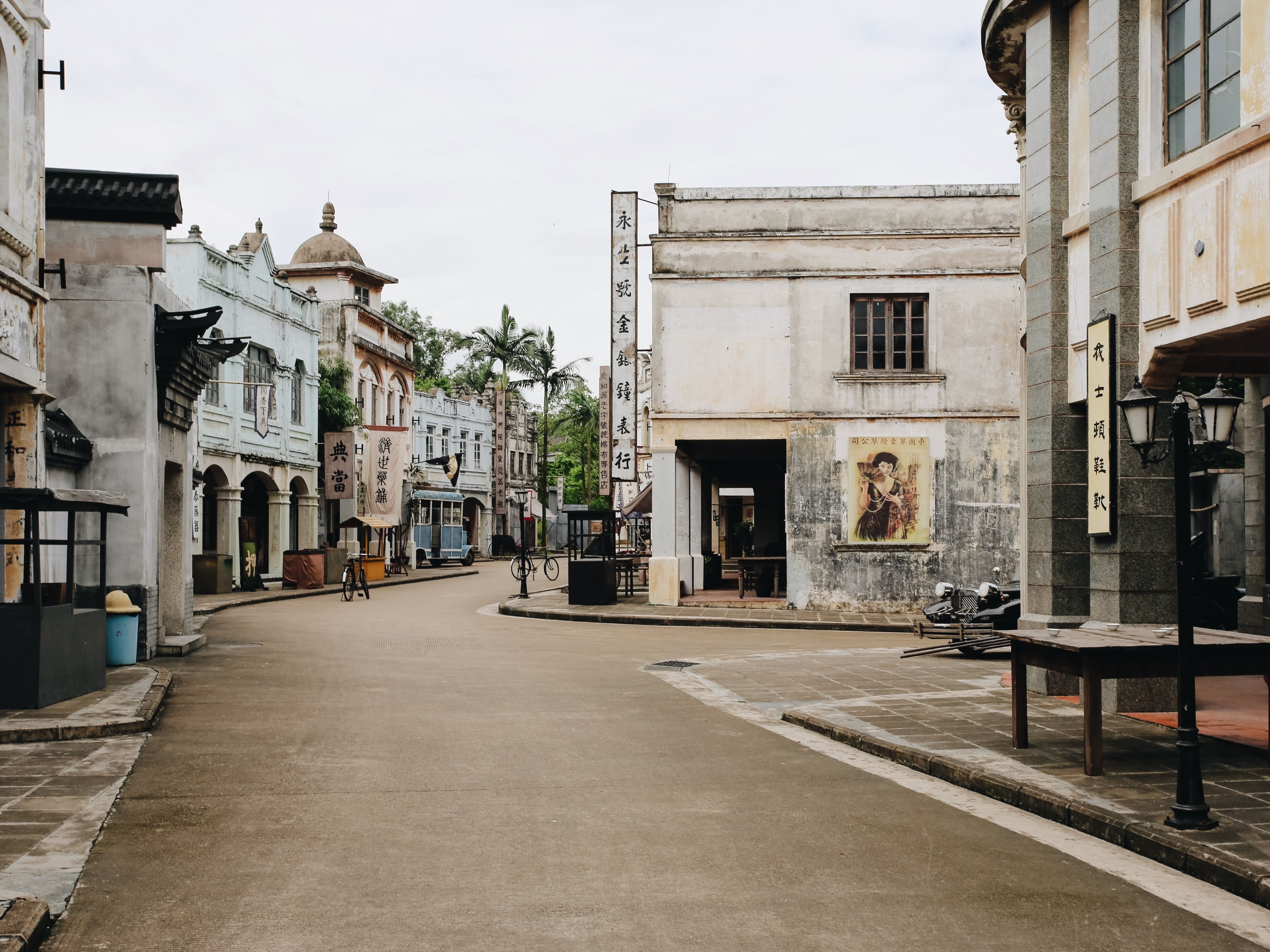 Empty Street in Old Town · Free Stock Photo