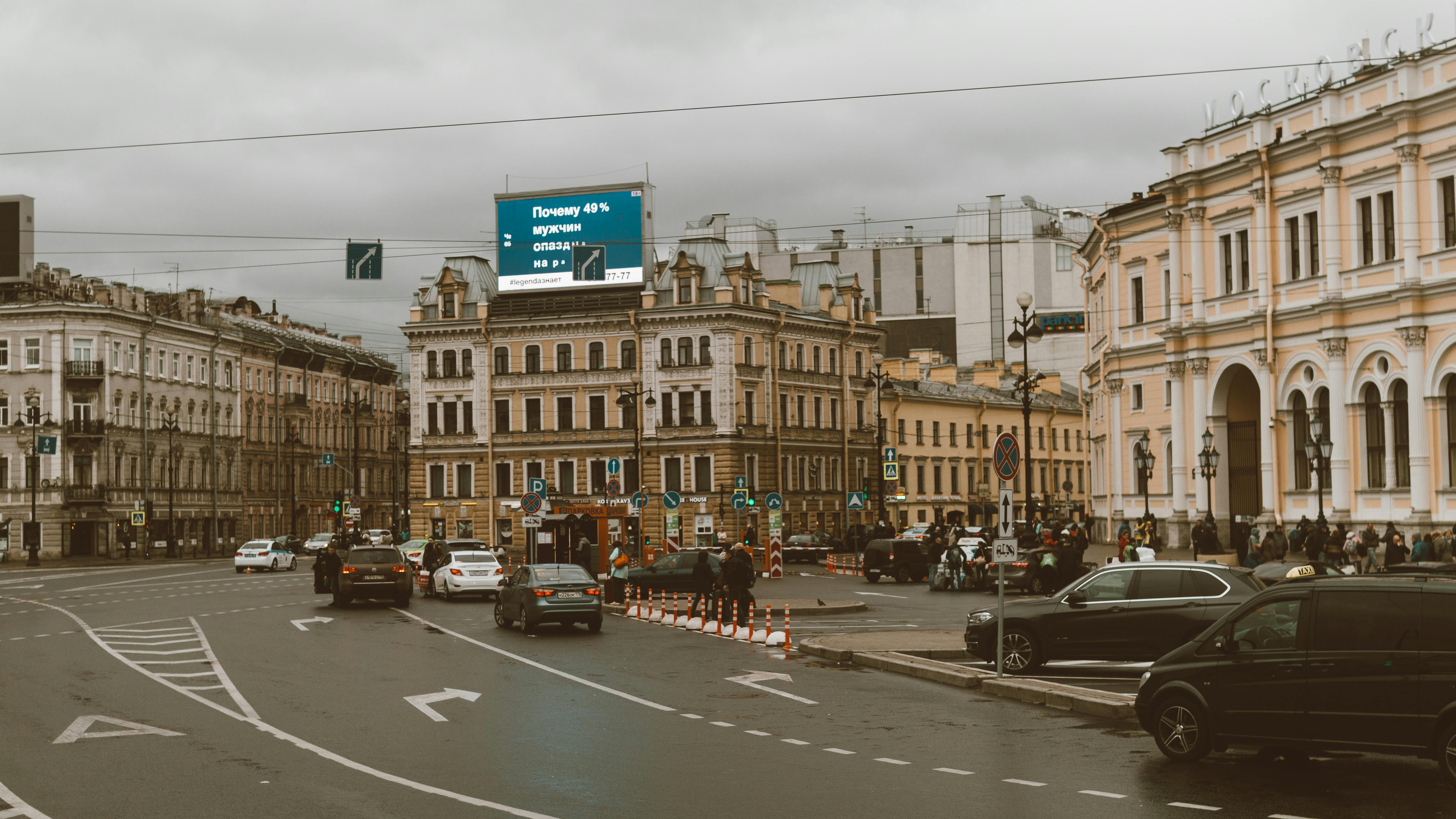 Overcast over Street in Town · Free Stock Photo