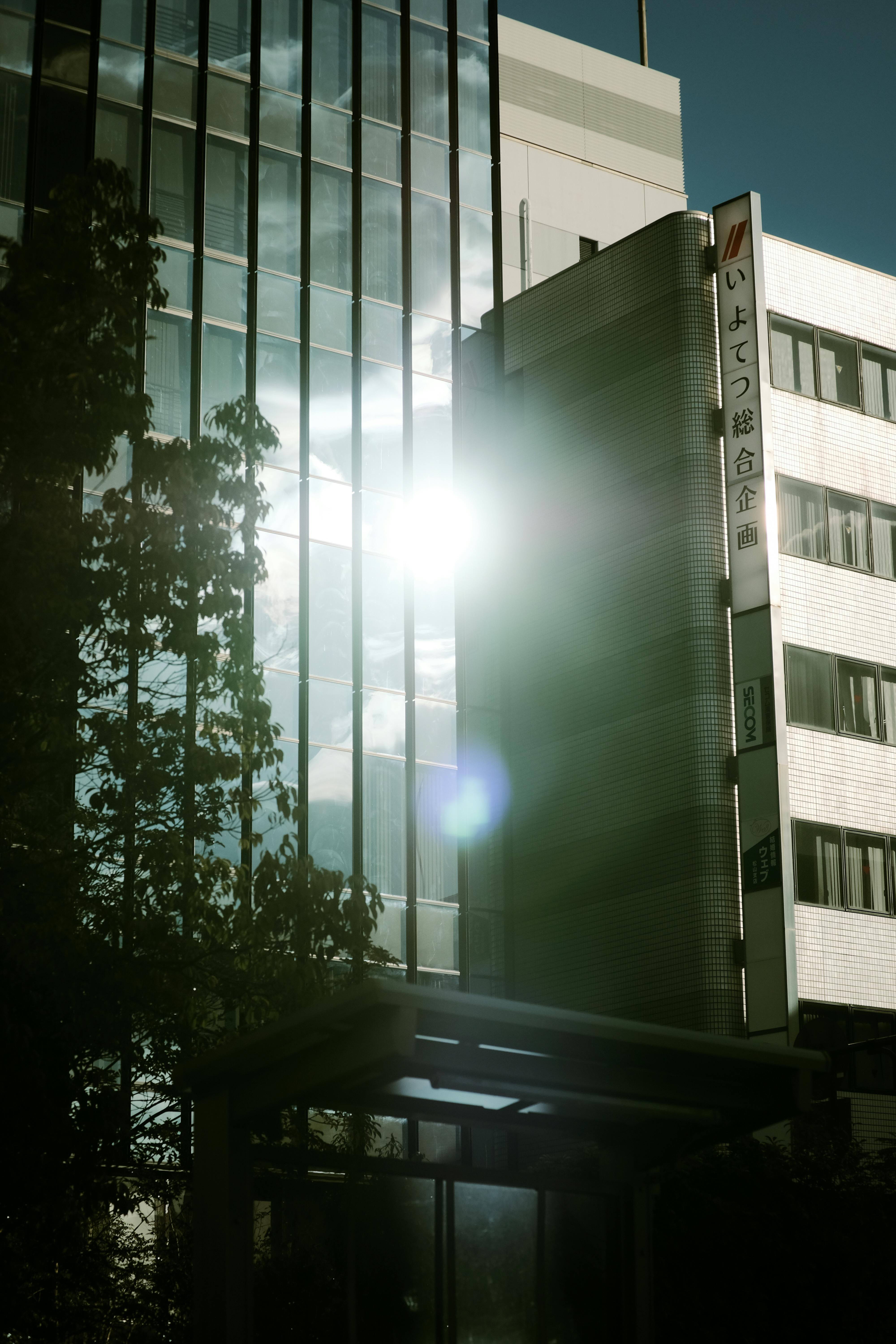 Modern Colonnade in Front of Office Buildings · Free Stock Photo