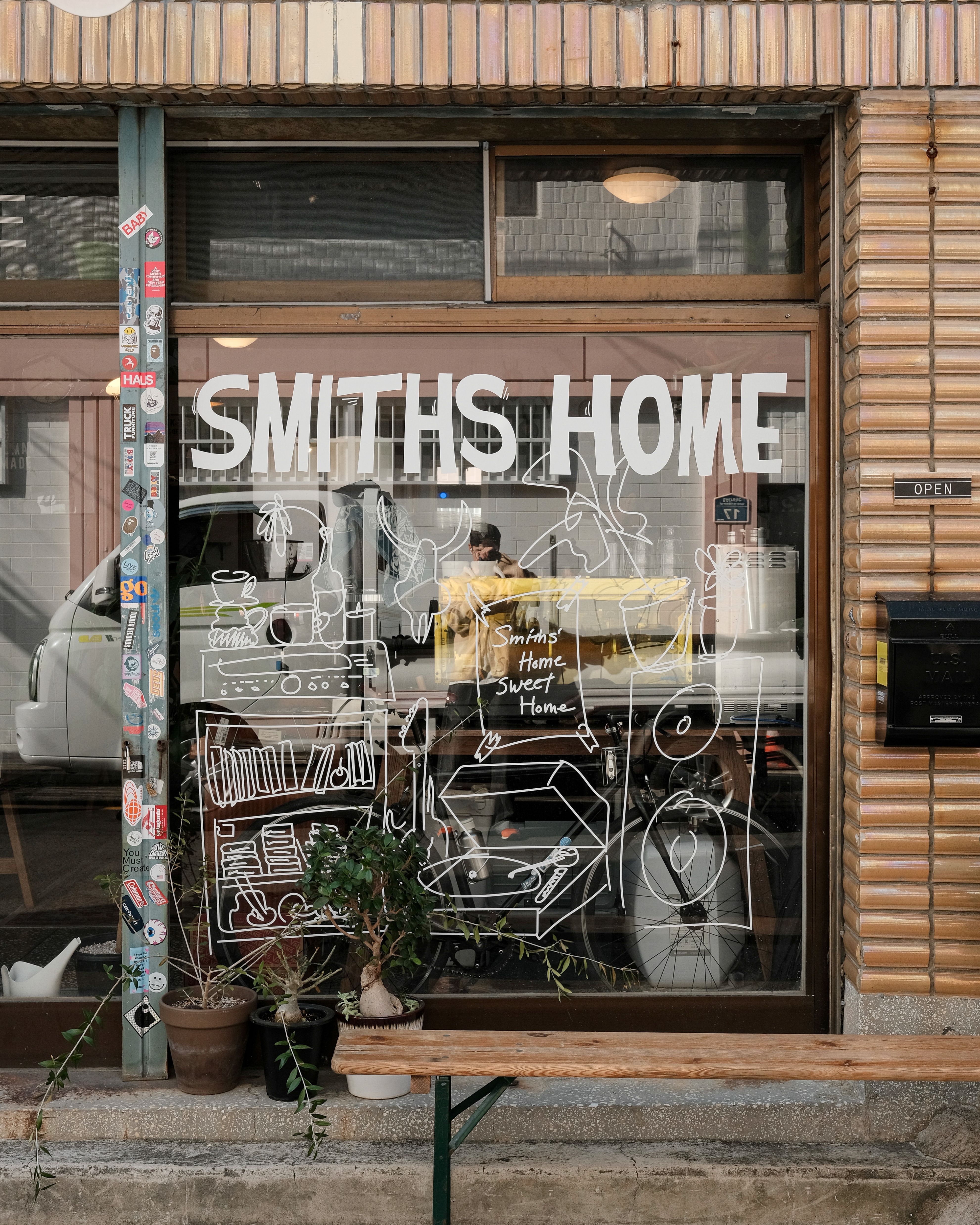 Smiths Home Photos, Download The BEST Free Smiths Home Stock Photos ...