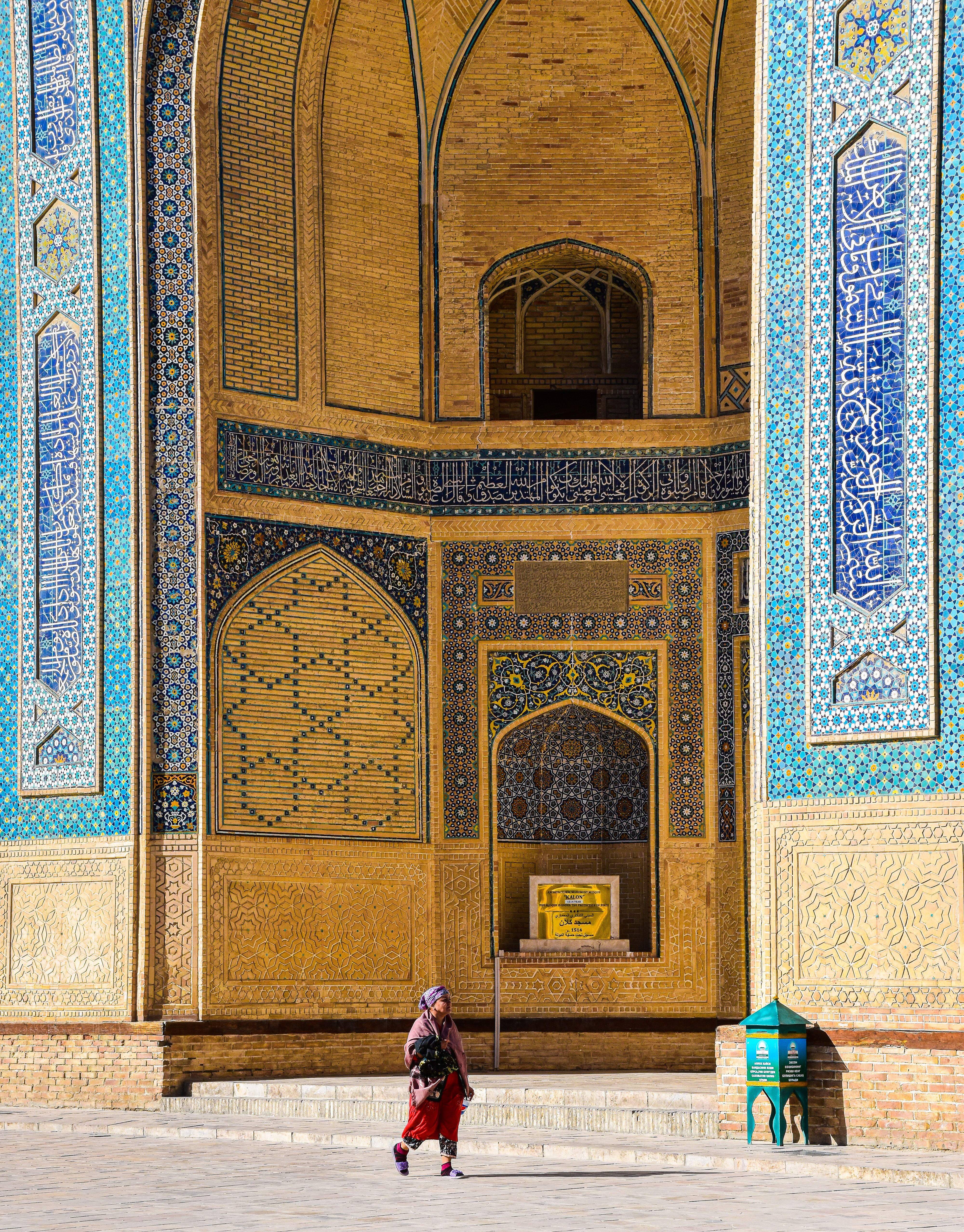 Mosaic in Mausoleum in Uzbekistan · Free Stock Photo