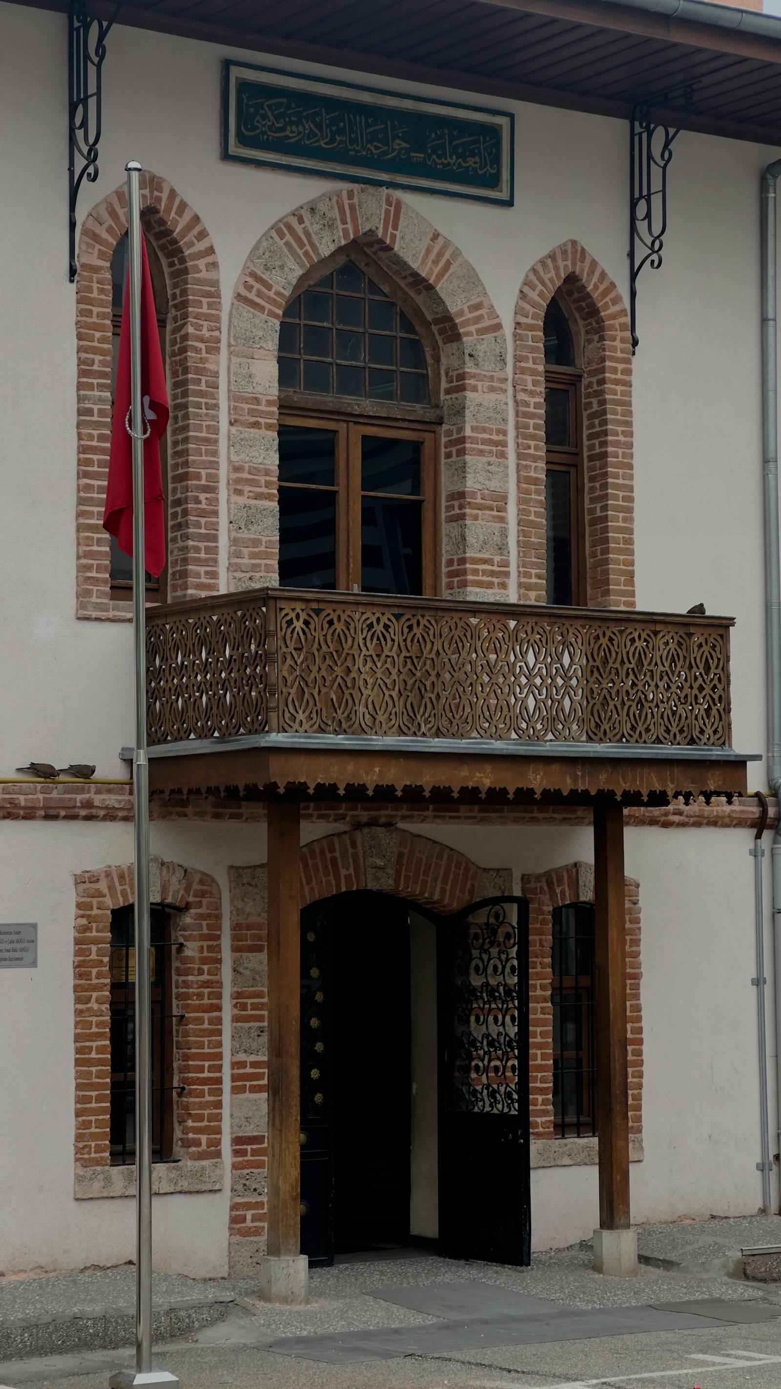 School Balcony Photos, Download The BEST Free School Balcony Stock ...