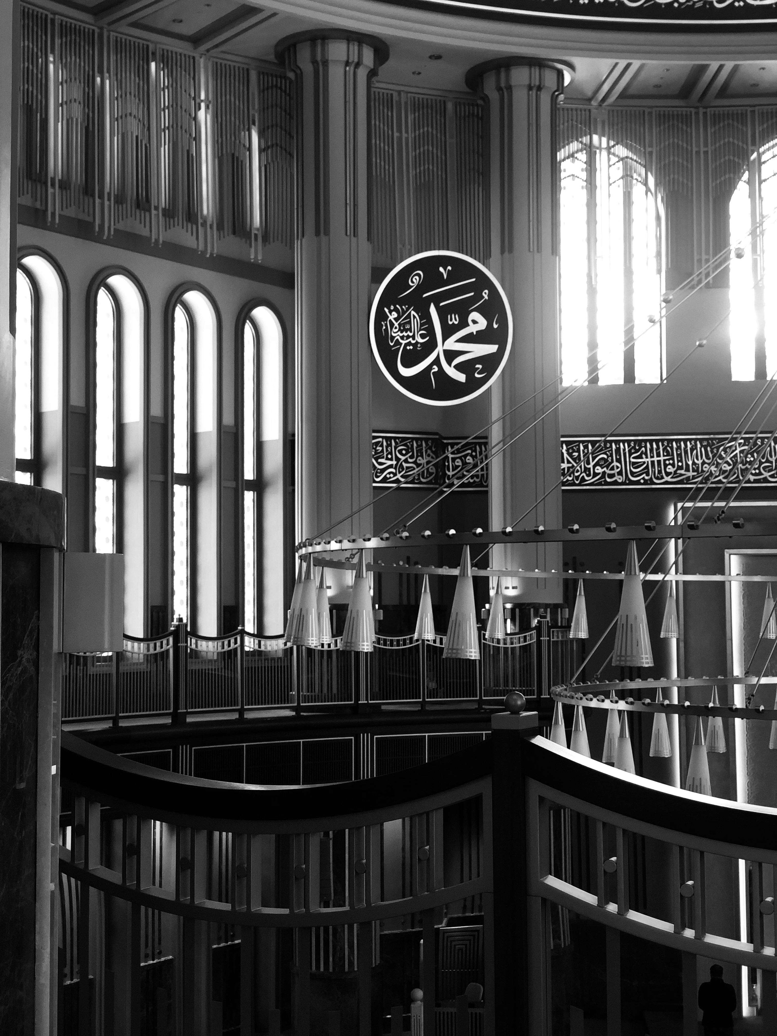 Interior of the Taksim Mosque · Free Stock Photo