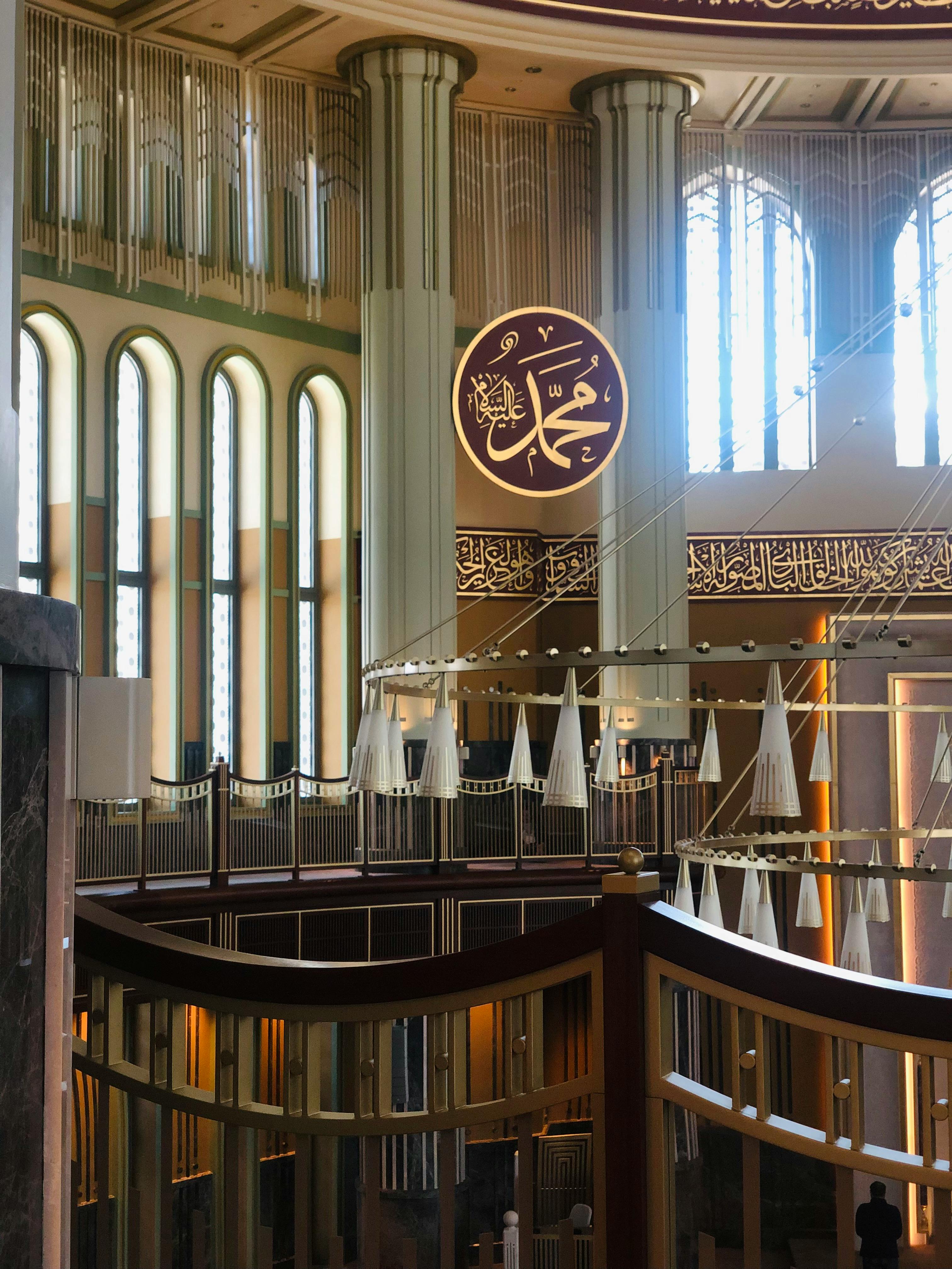Ornamented Interior of Taksim Mosque · Free Stock Photo