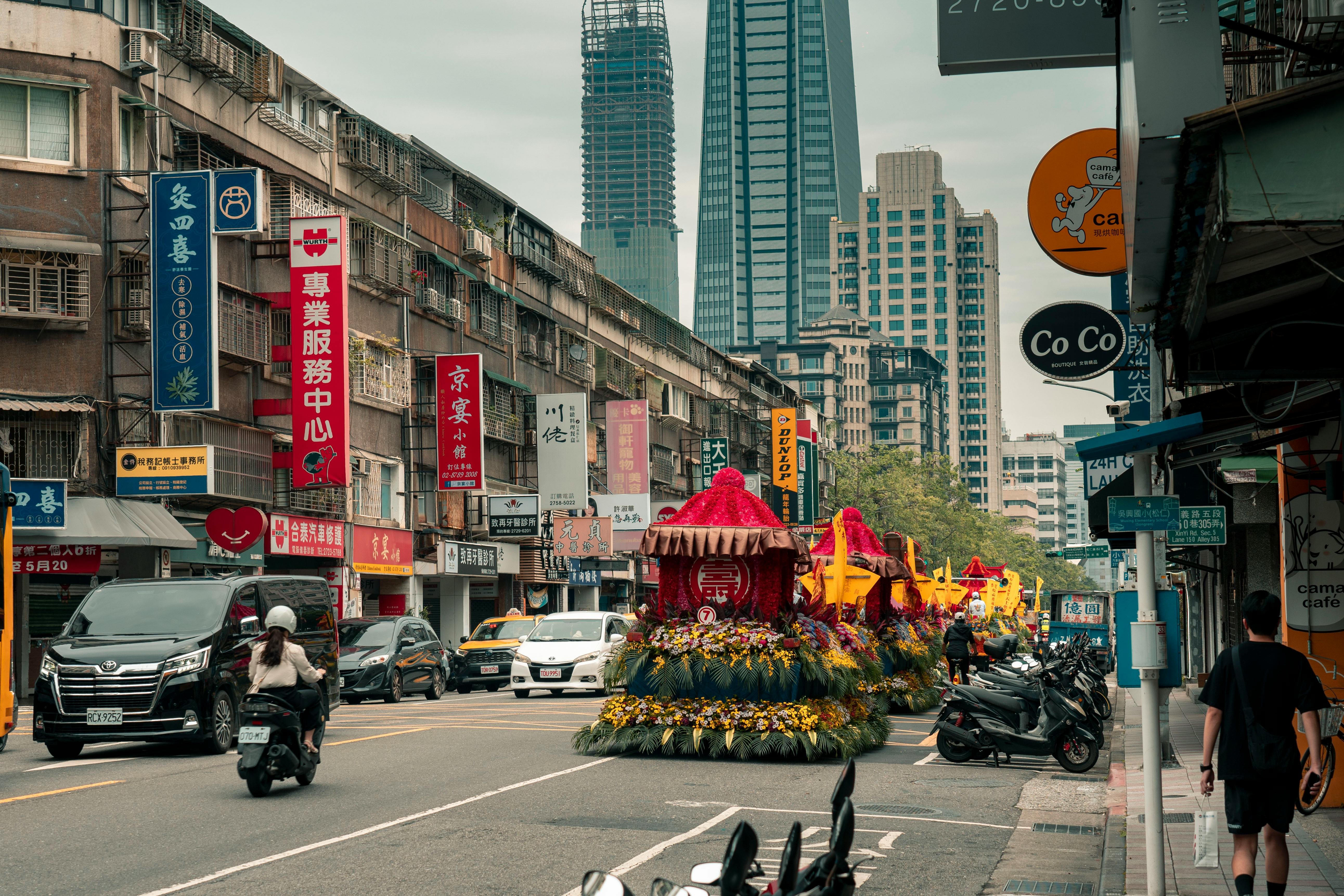 A Parade on the Street · Free Stock Photo