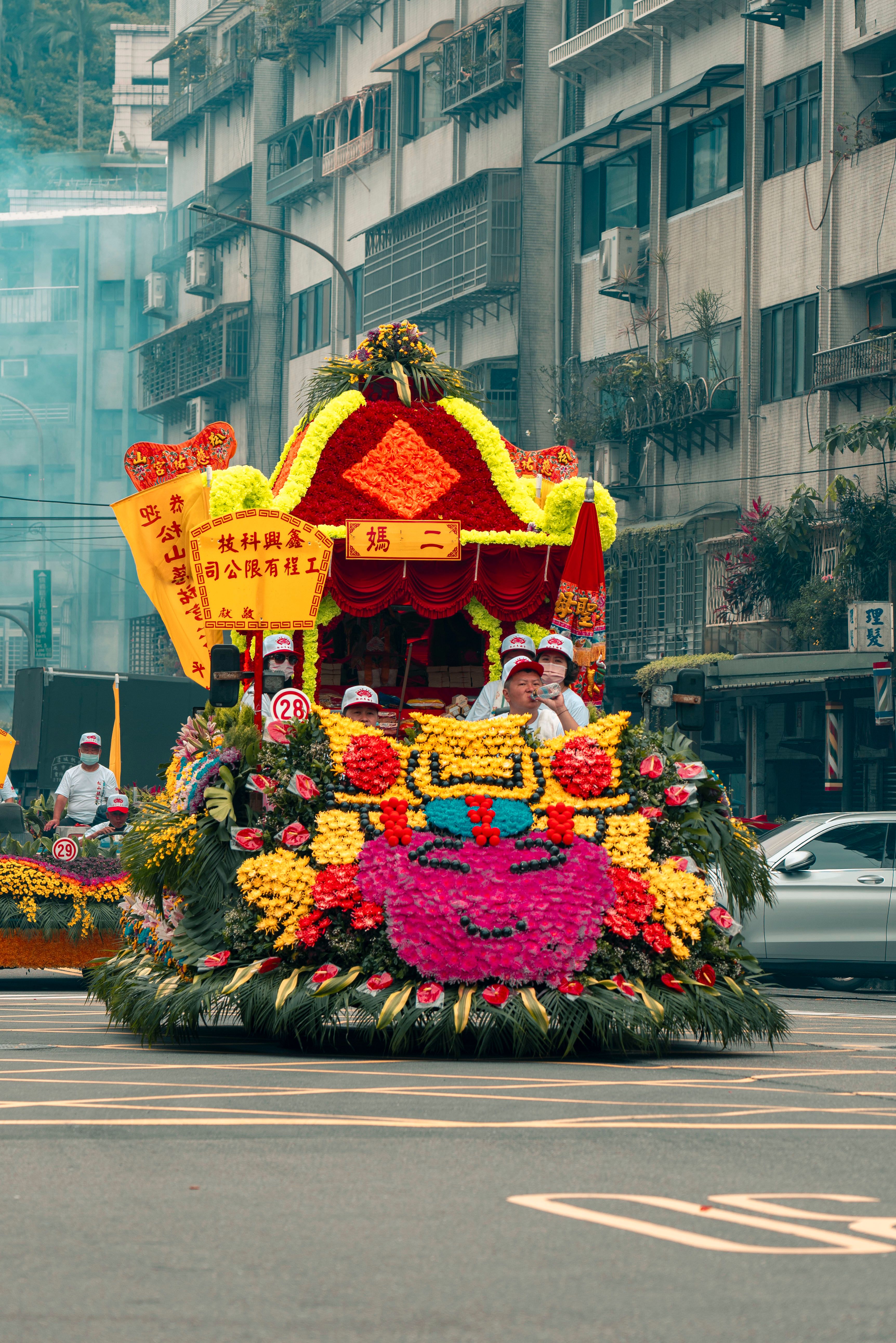 Funny+Parade+Float Photos, Download The BEST Free Funny+Parade+Float ...