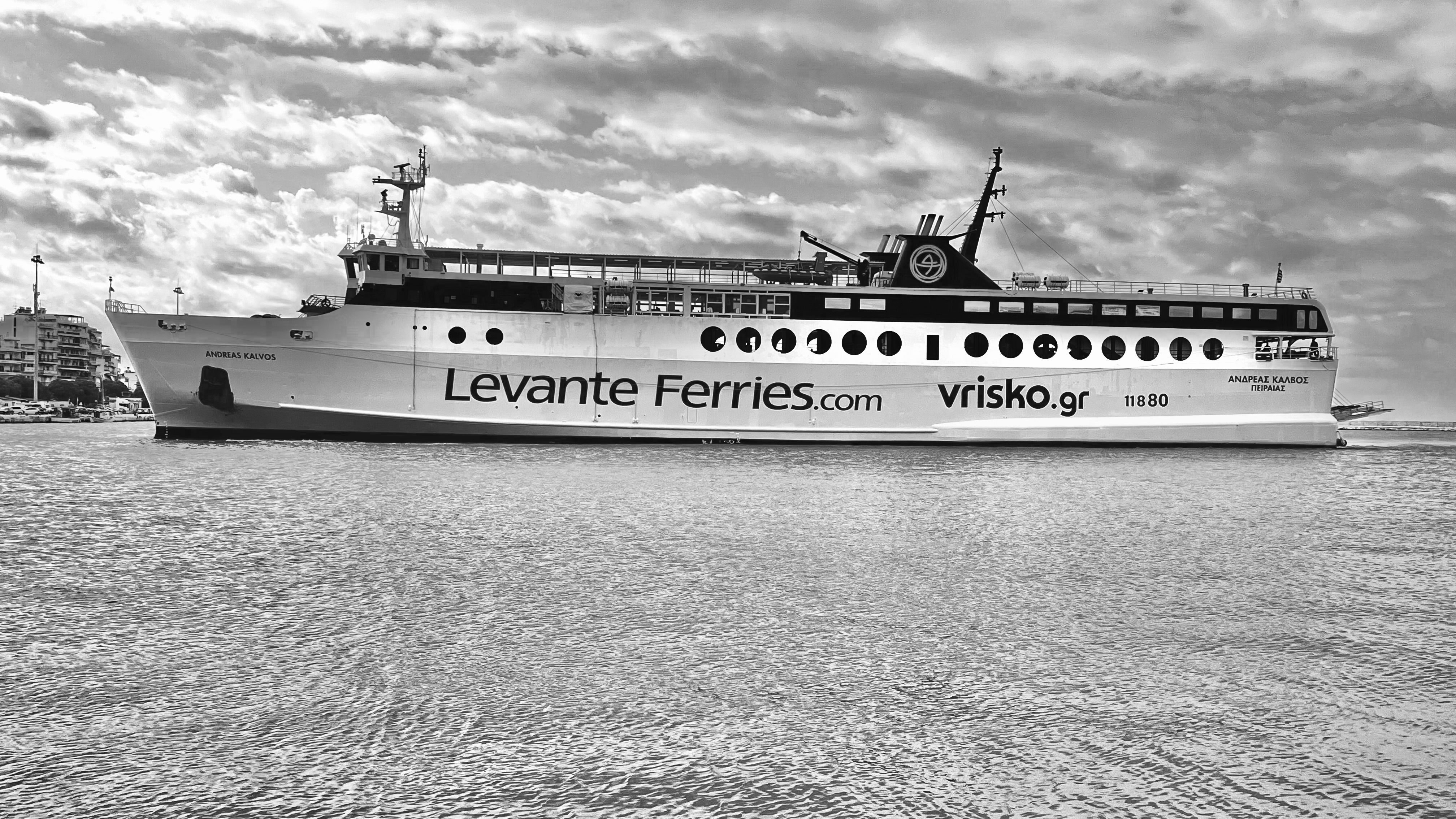black and white photo 17 Photos & Videos Collected by Konstantinos Linardos