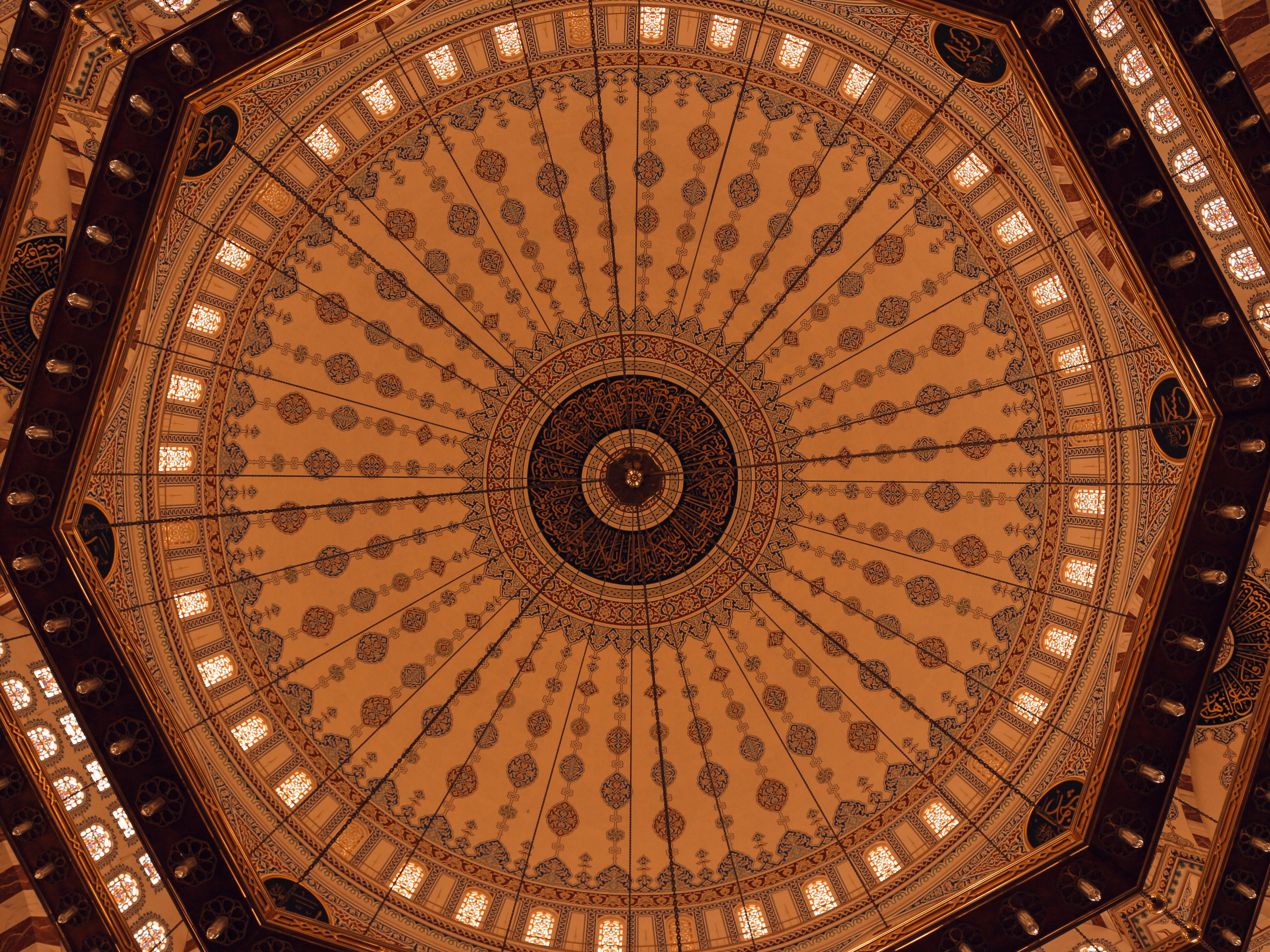 Ornamented Dome Ceiling in Mosque · Free Stock Photo