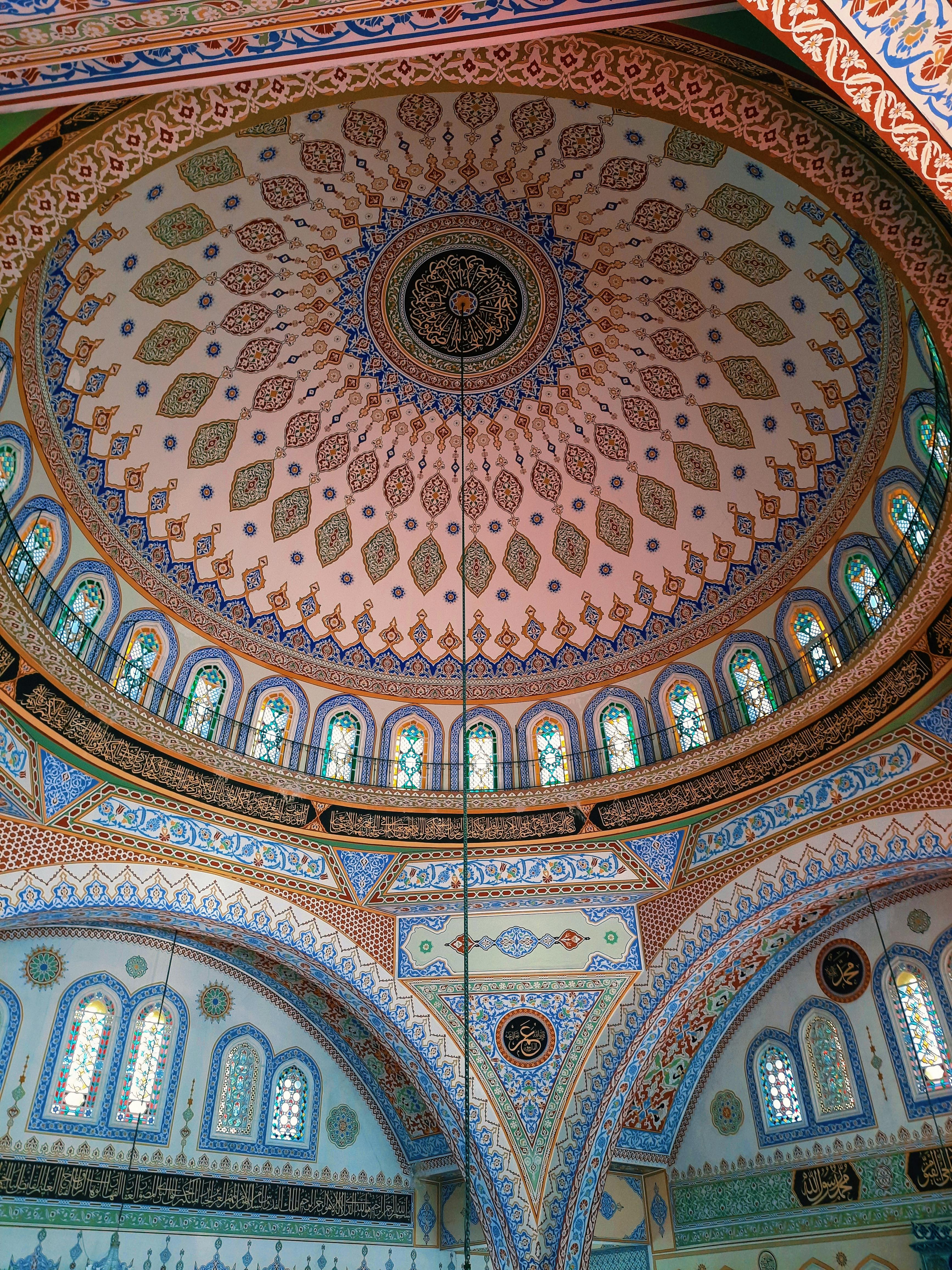 Ornamented Dome Ceiling in Mosque · Free Stock Photo