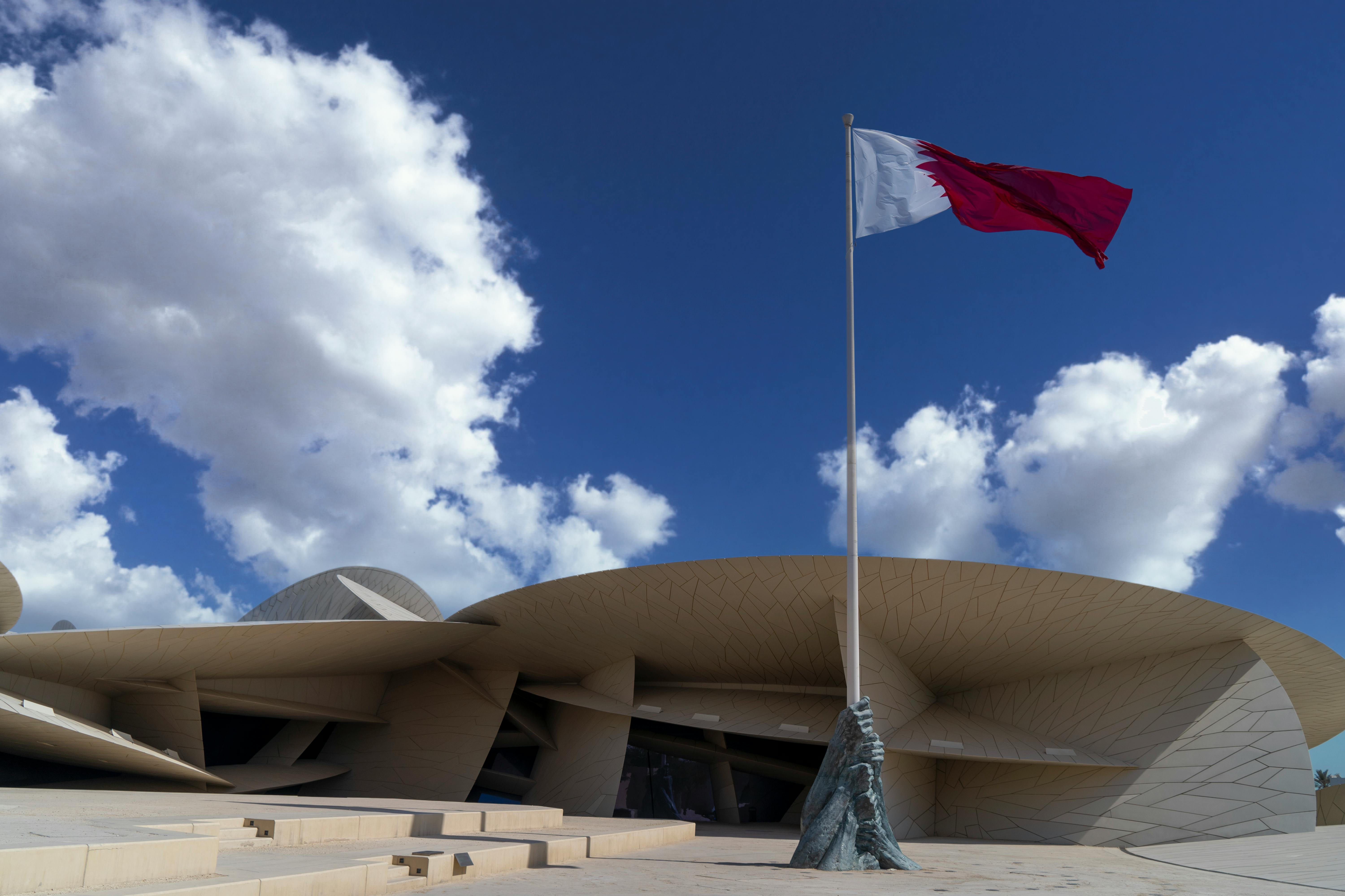 National Museum of Qatar · Free Stock Photo