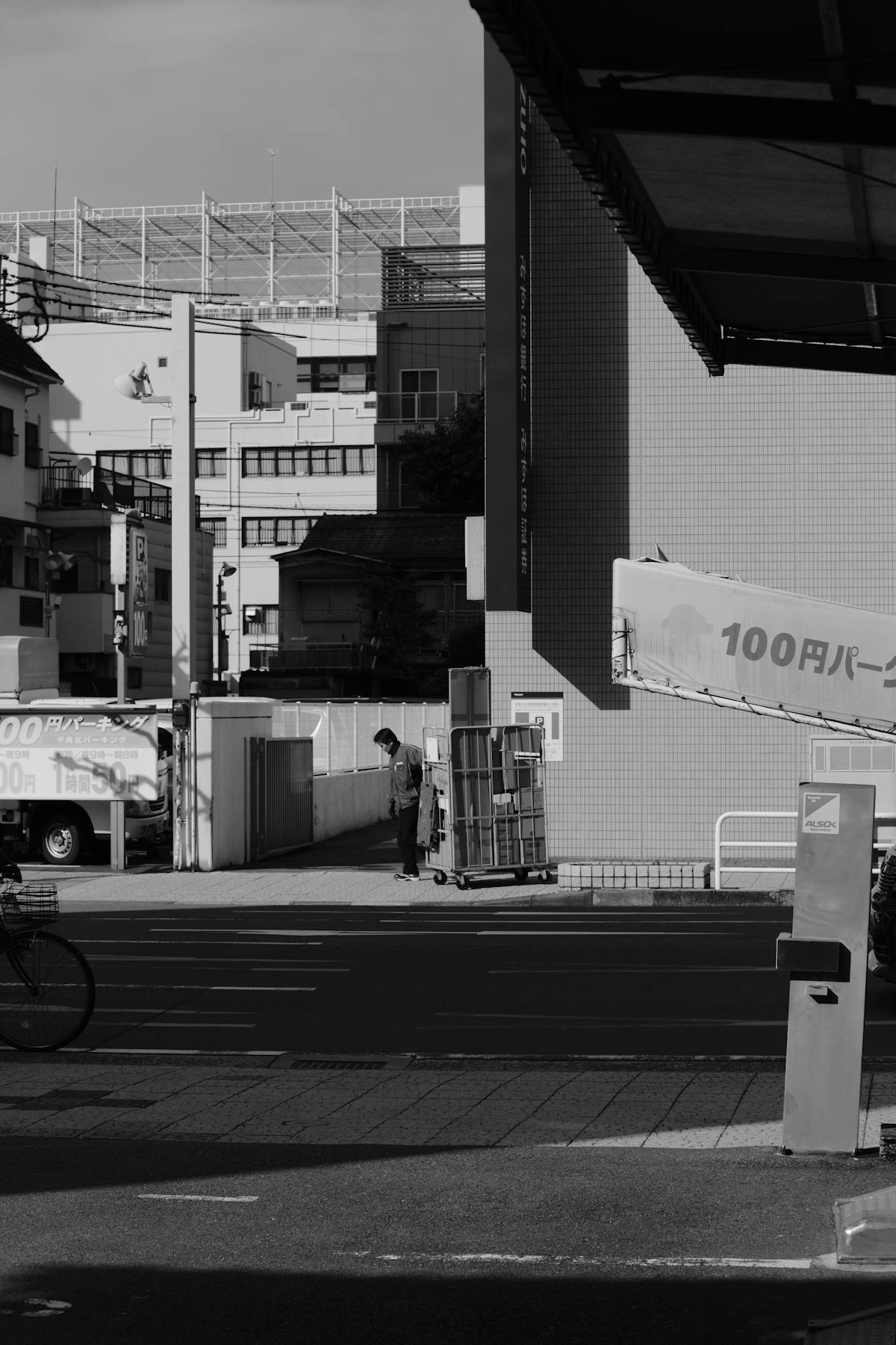 Pulling A Box Photos, Download The BEST Free Pulling A Box Stock Photos ...