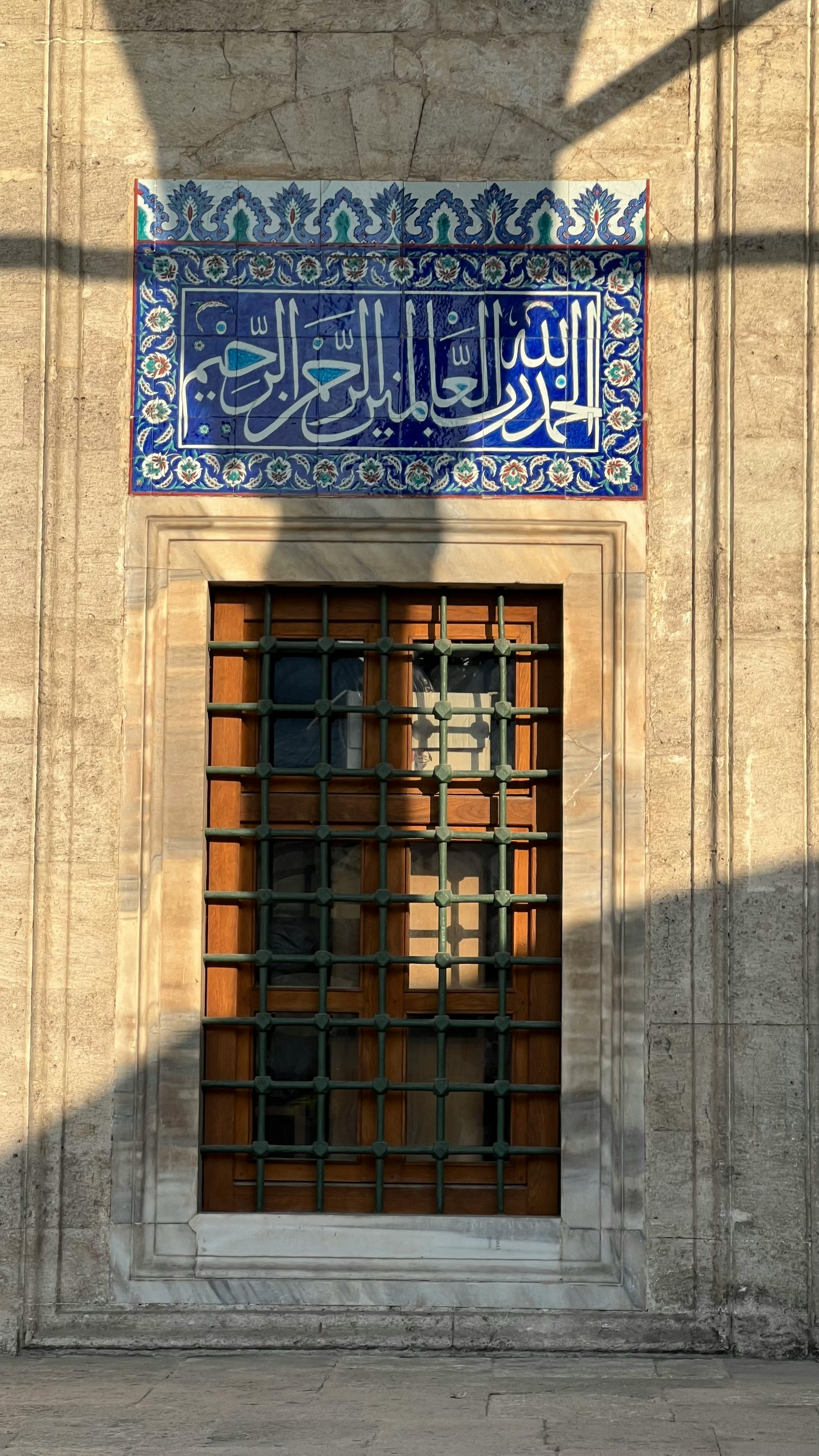 Elvis Window Photos, Download The BEST Free Elvis Window Stock Photos ...