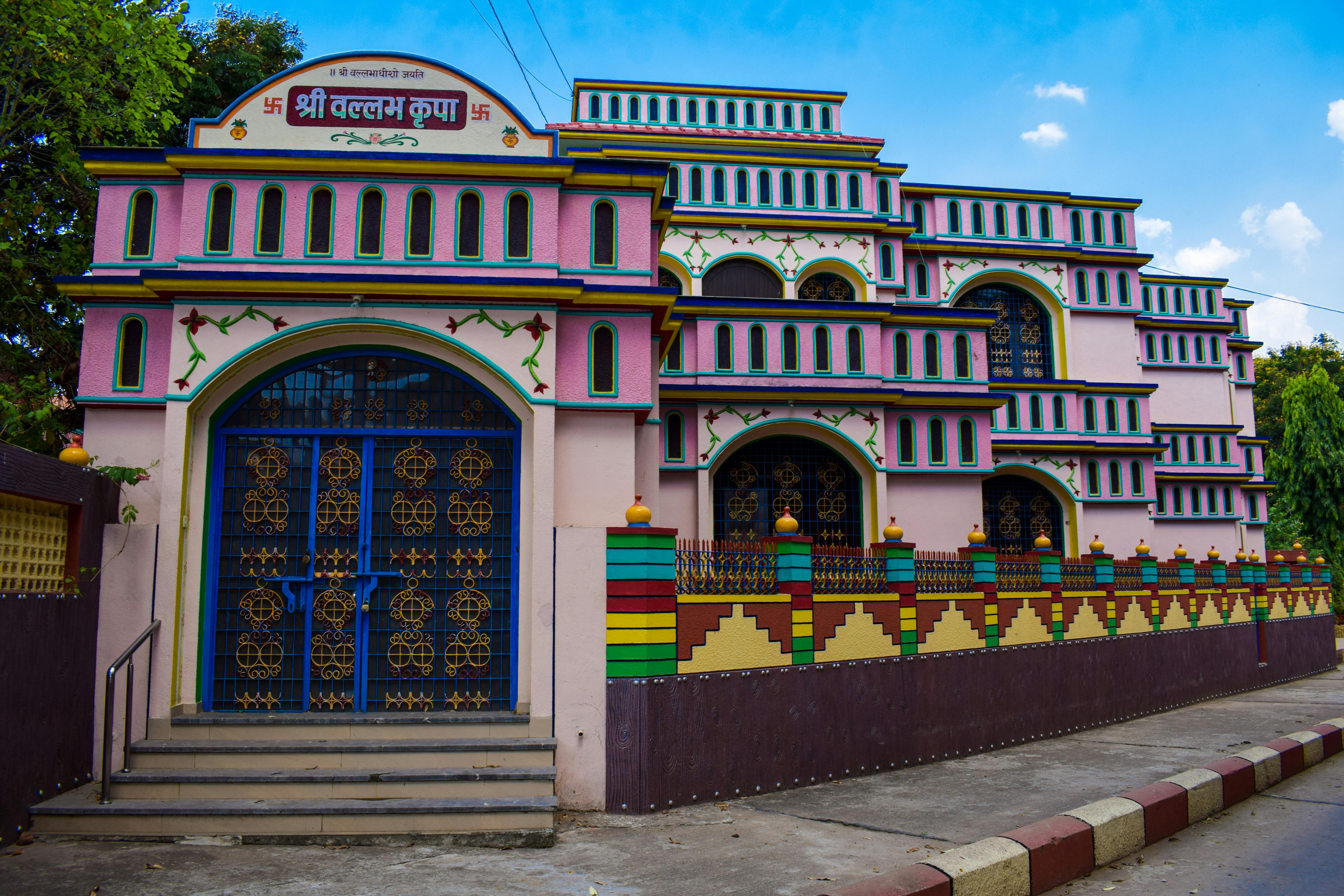 Facade of a Colorful Hindu Temple · Free Stock Photo