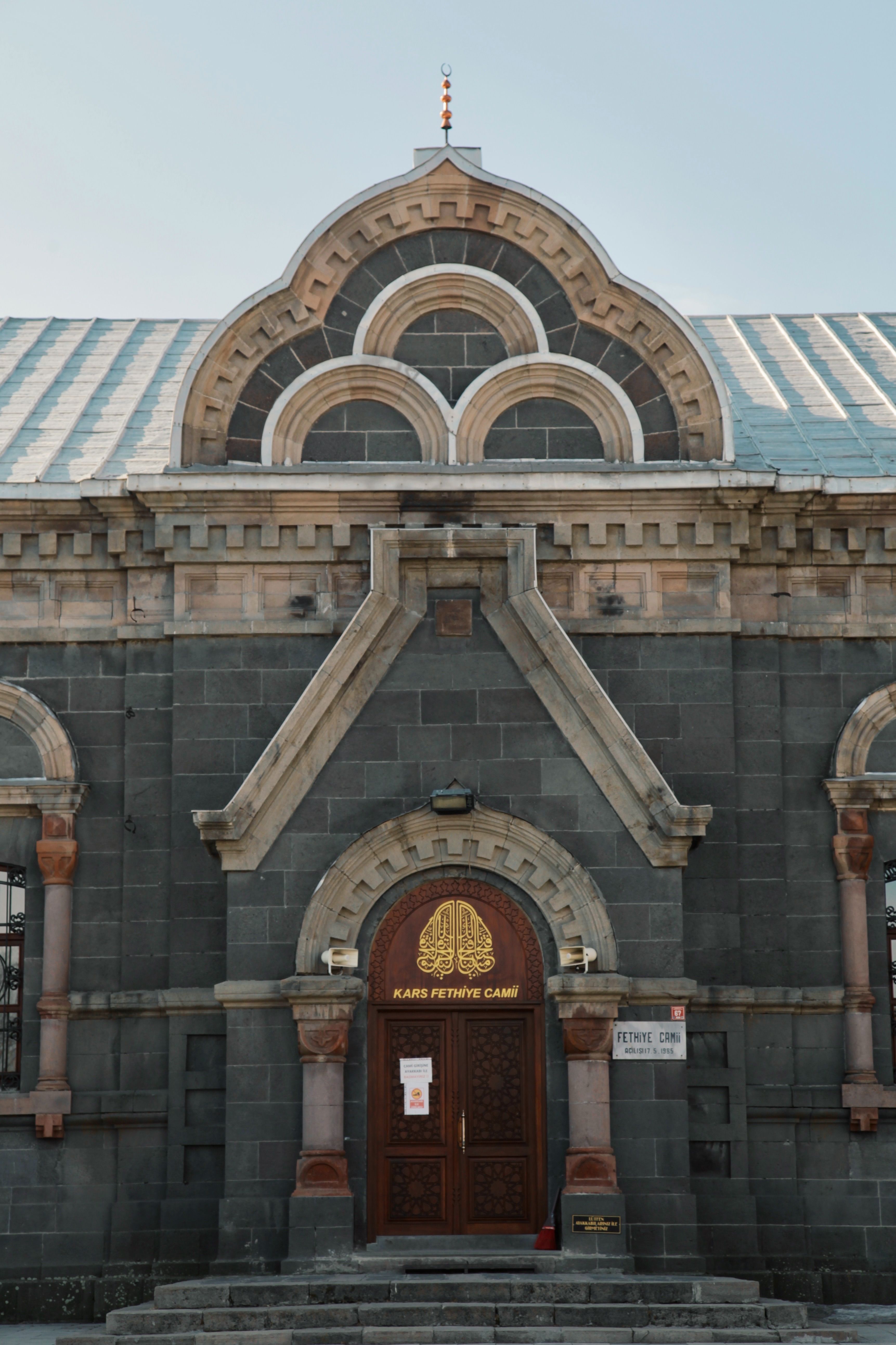 Facade of a Temple · Free Stock Photo