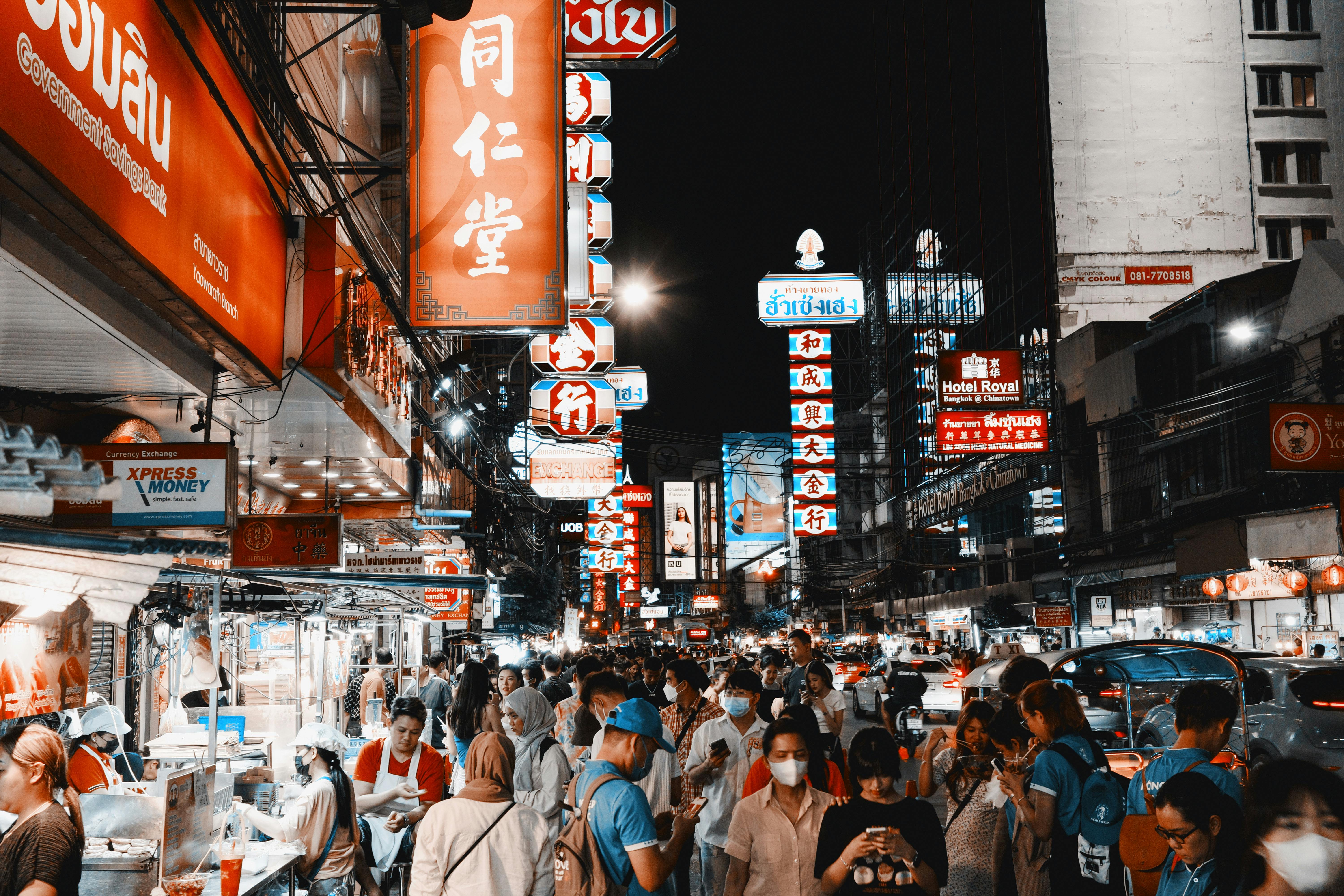 Crowd on Street in City at Night · Free Stock Photo