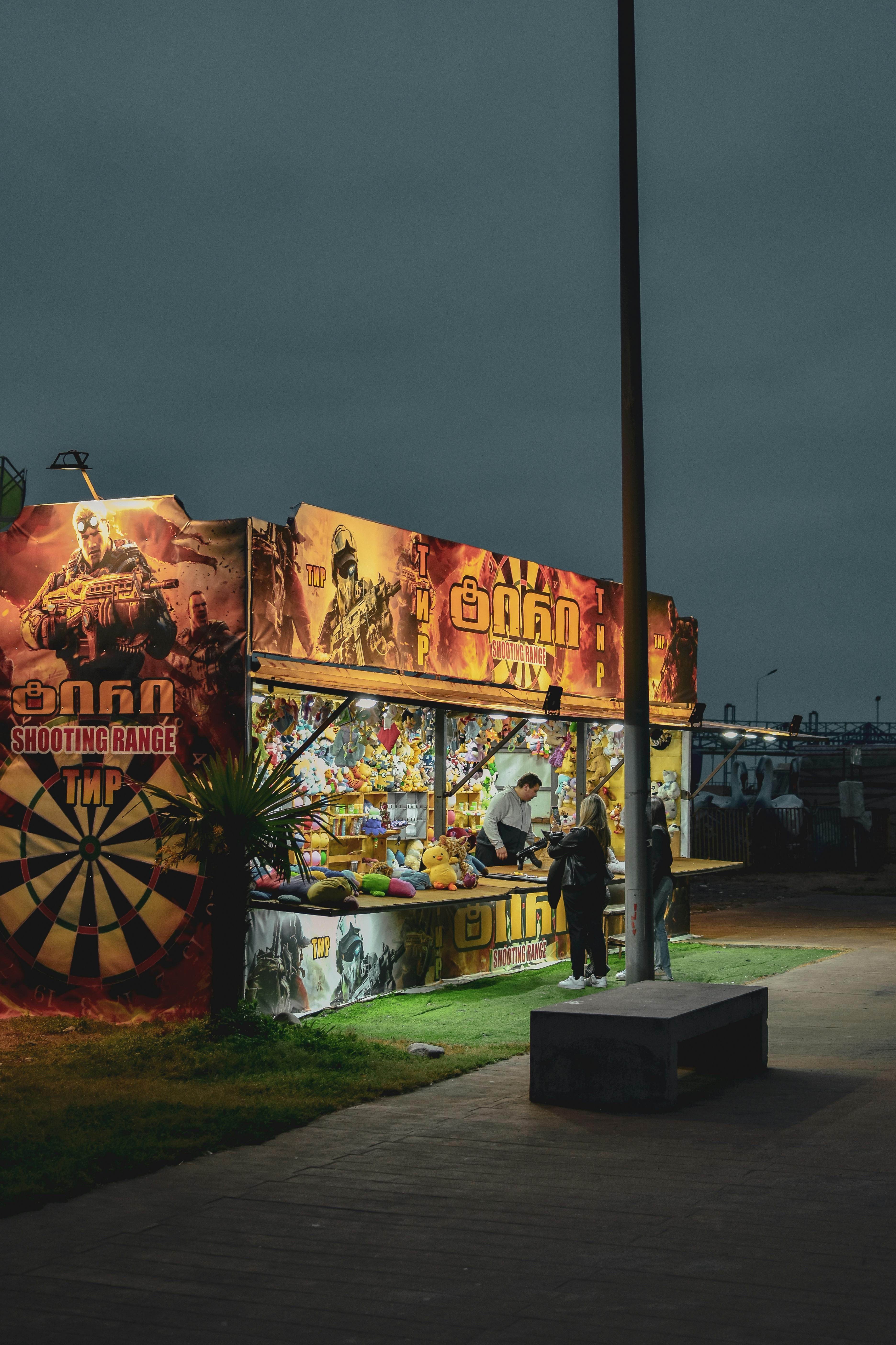 A Game Booth with Shooting · Free Stock Photo