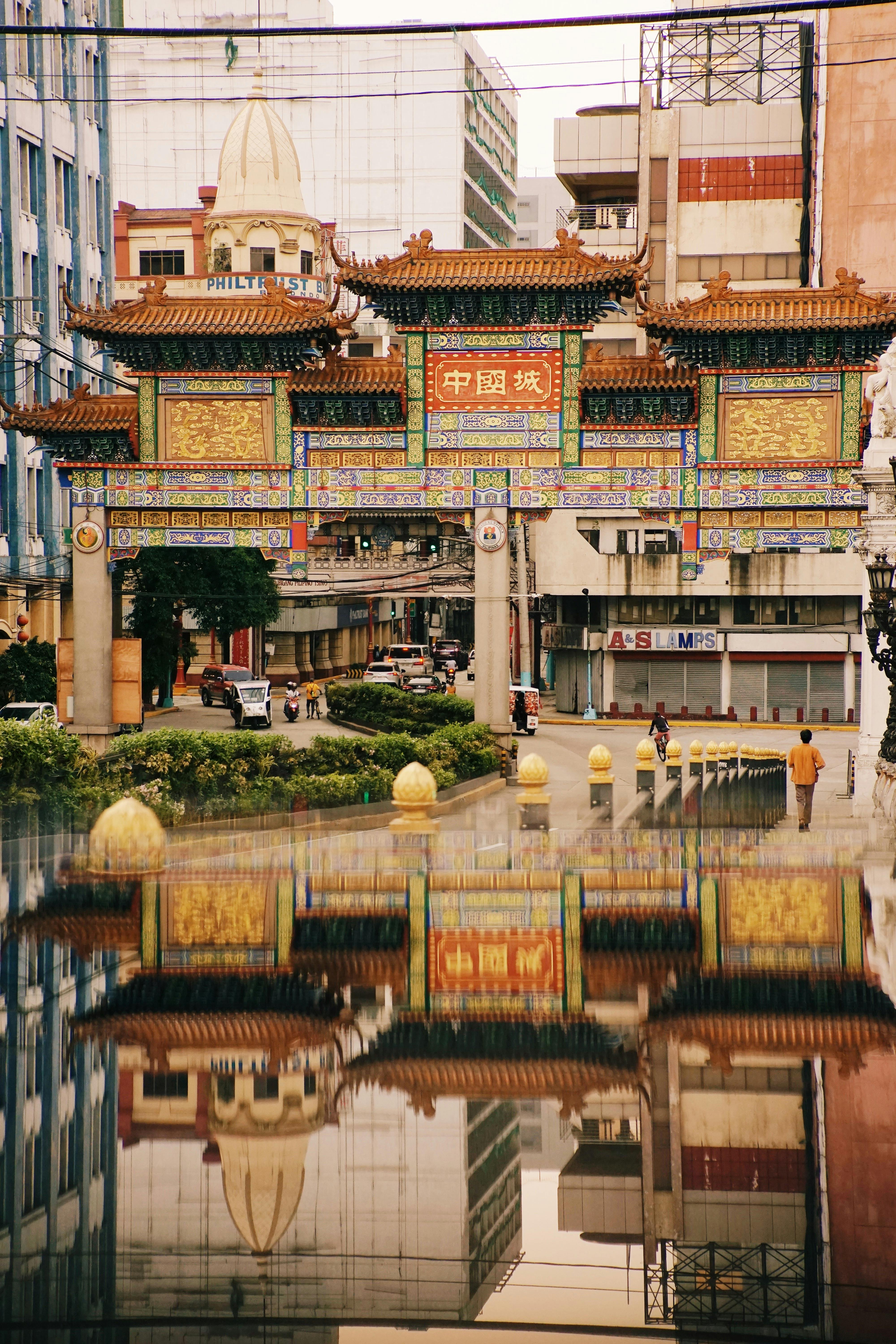 Gate of Manila Reflecting in a Pond · Free Stock Photo