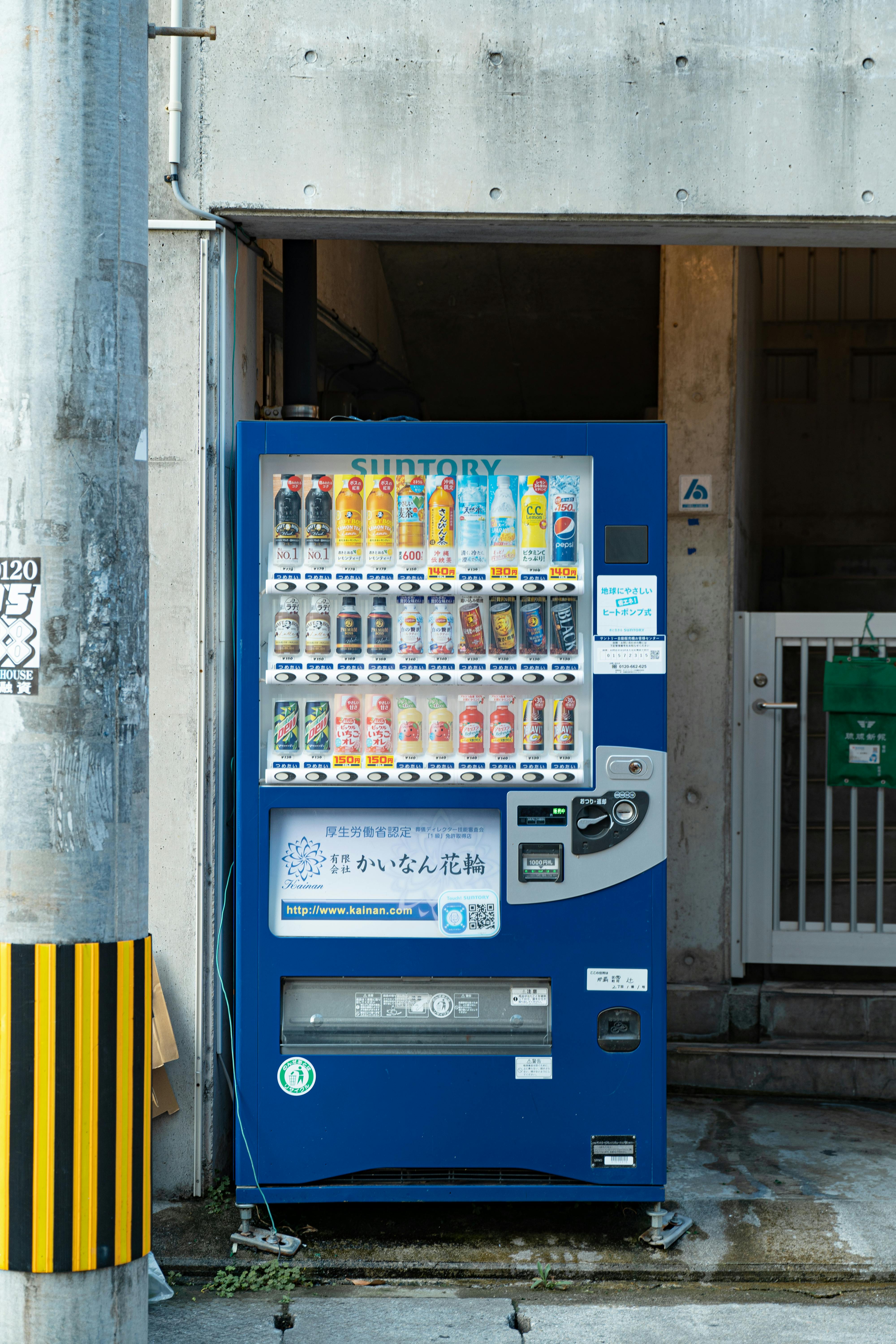 Vending Machine on Roadside · Free Stock Photo