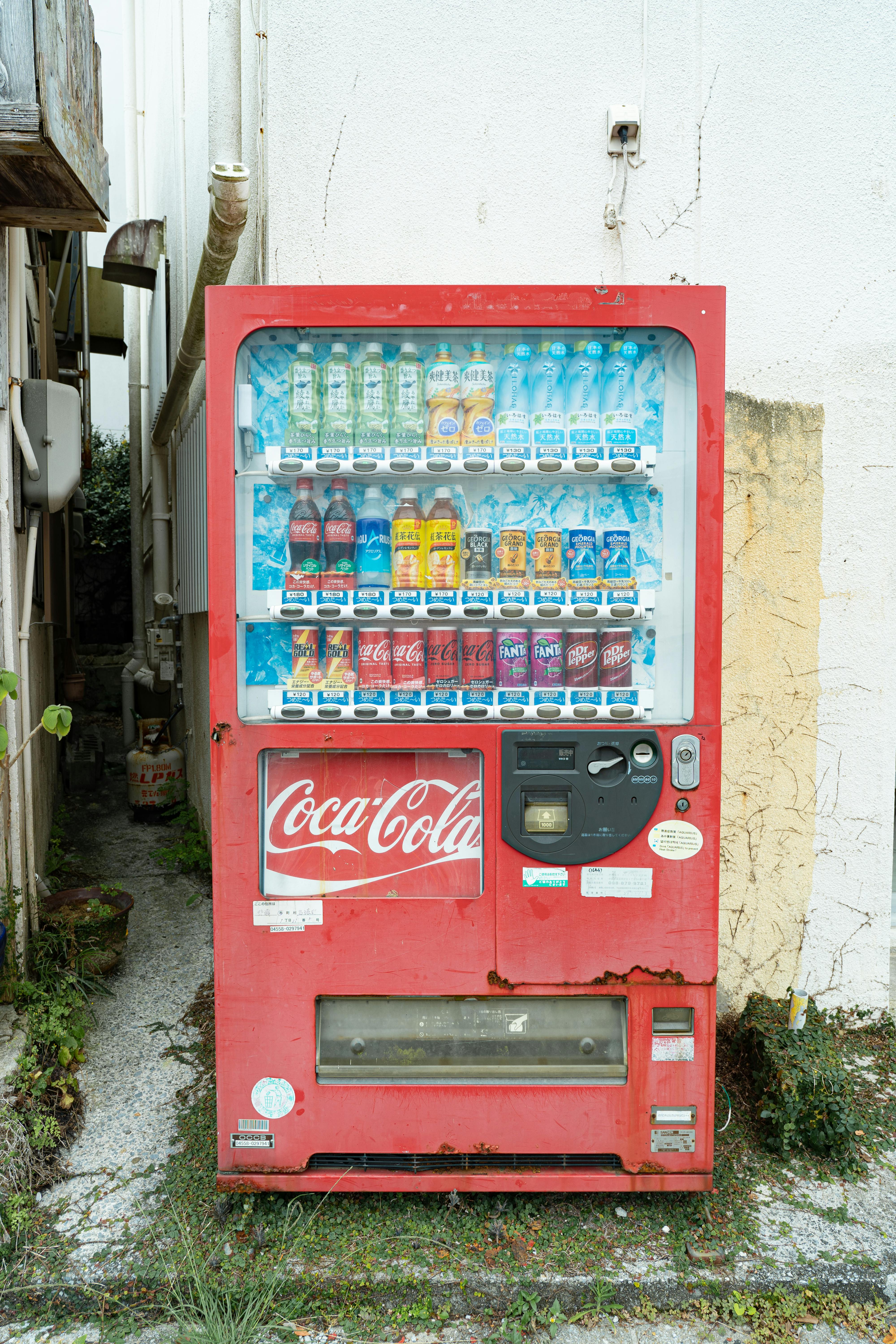 Vending Machine on Roadside · Free Stock Photo
