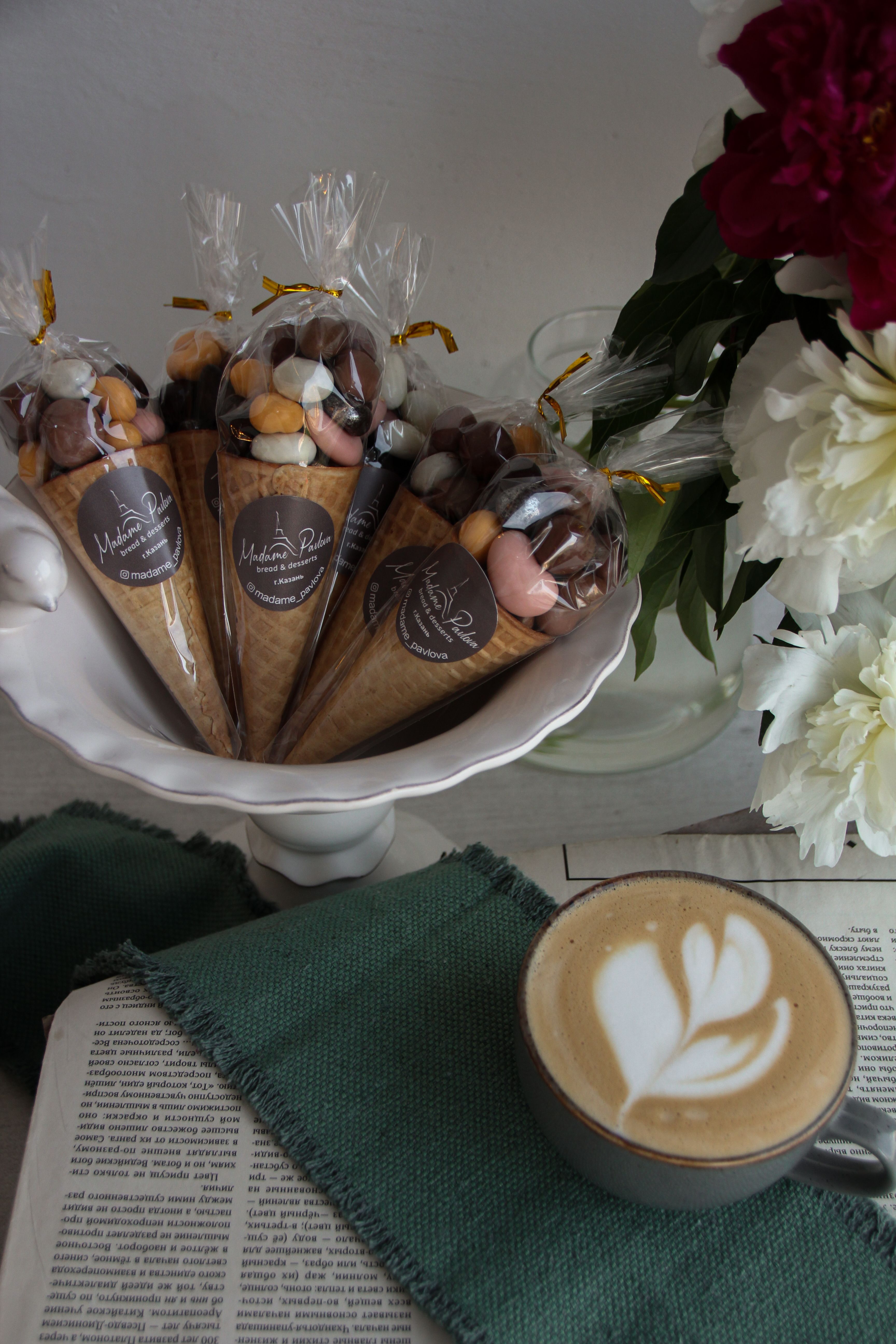 A Coffee and Sweet · Free Stock Photo