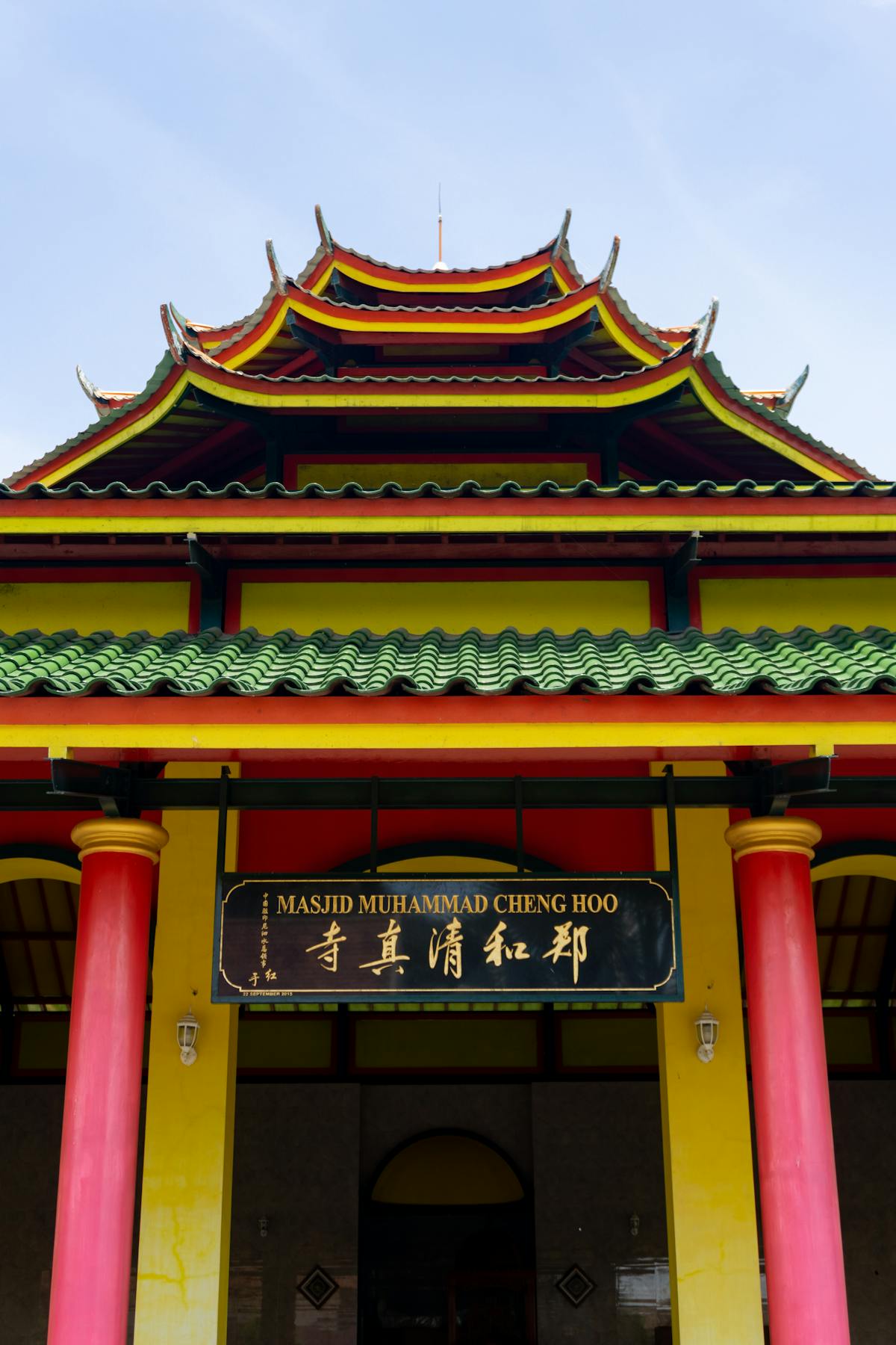 Woo Hoo Photos, Download The BEST Free Woo Hoo Stock Photos & HD Images