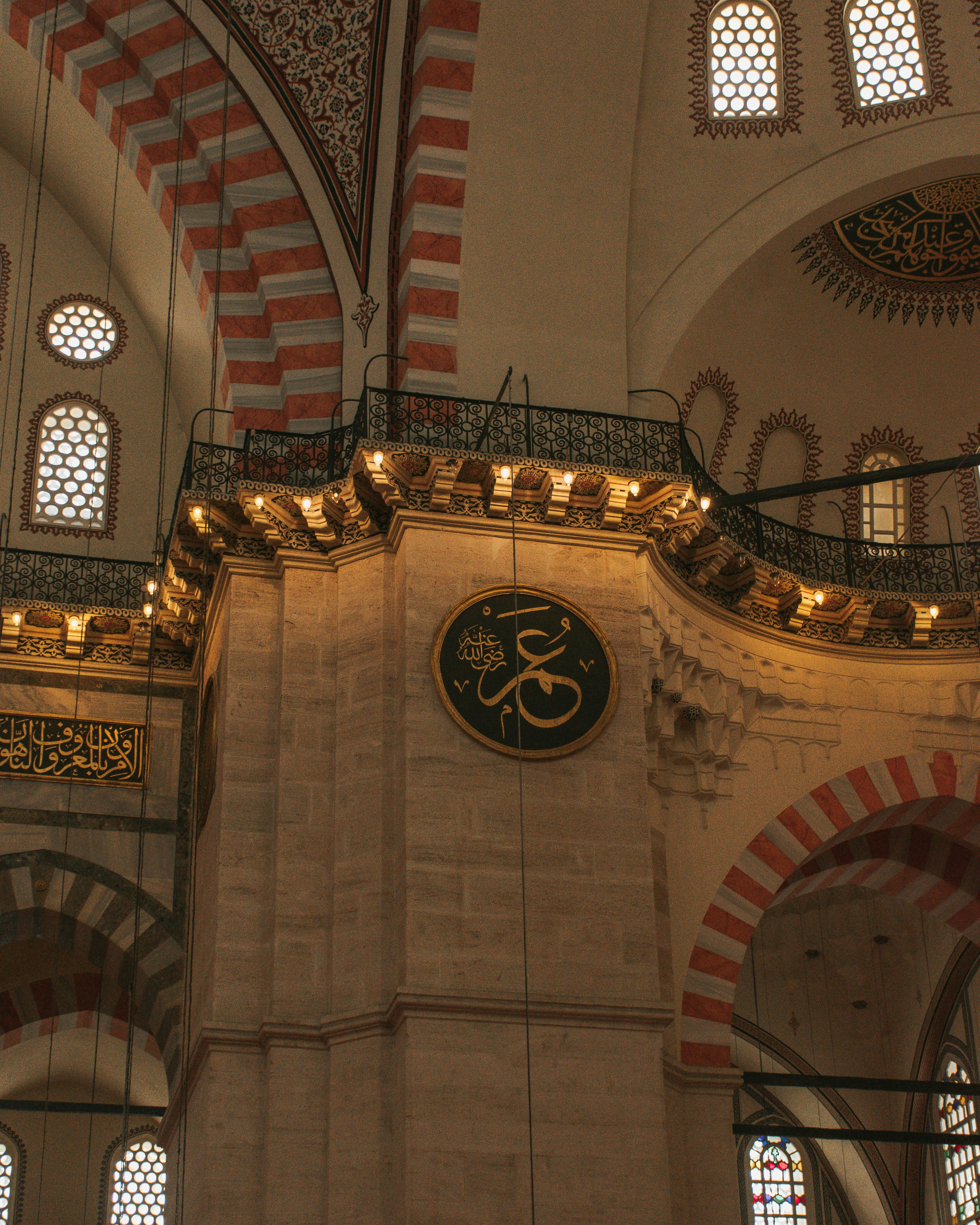 Interior of the Blue Mosque in Istanbul, Turkey · Free Stock Photo