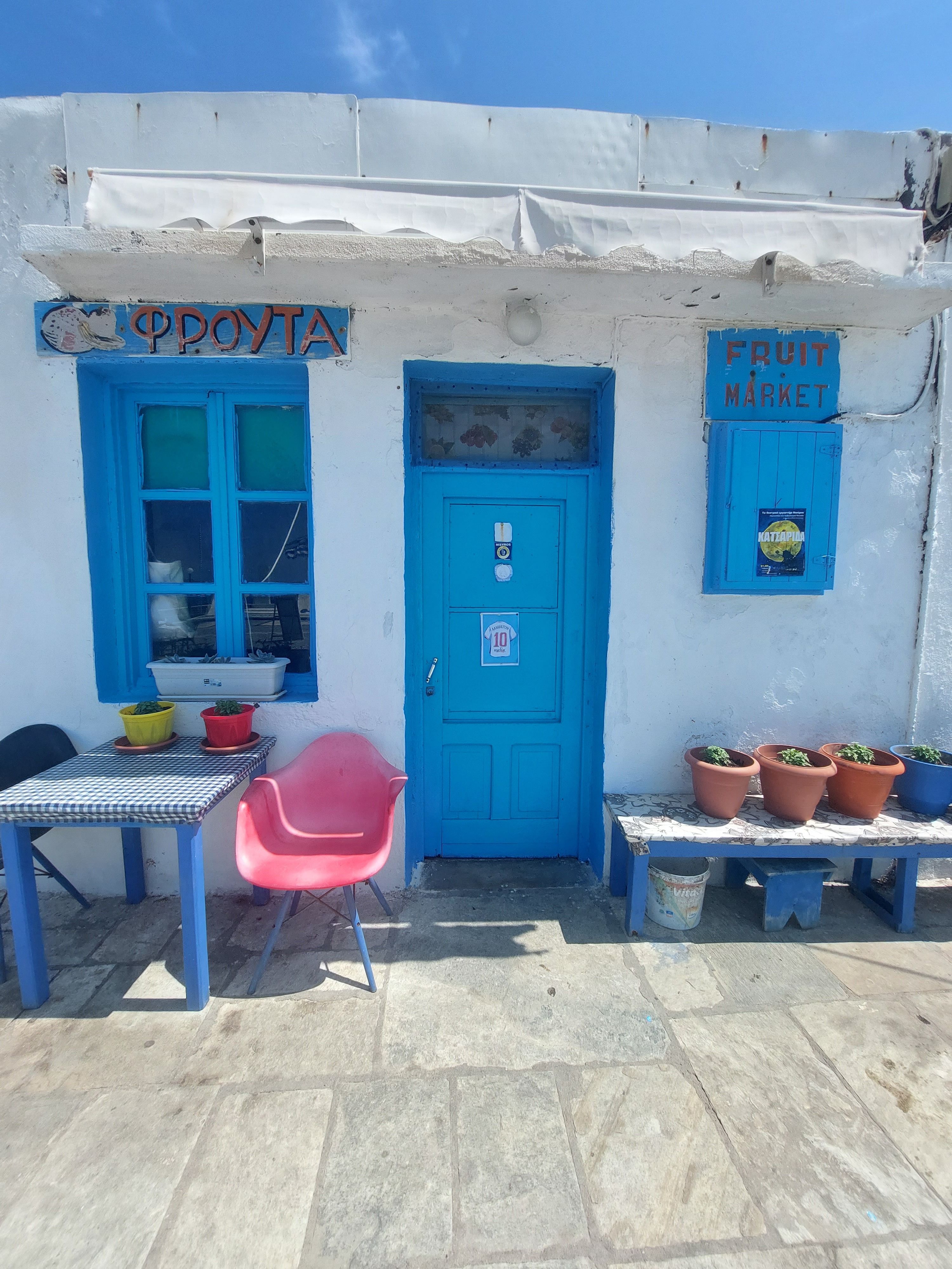 Store in Greek Village · Free Stock Photo