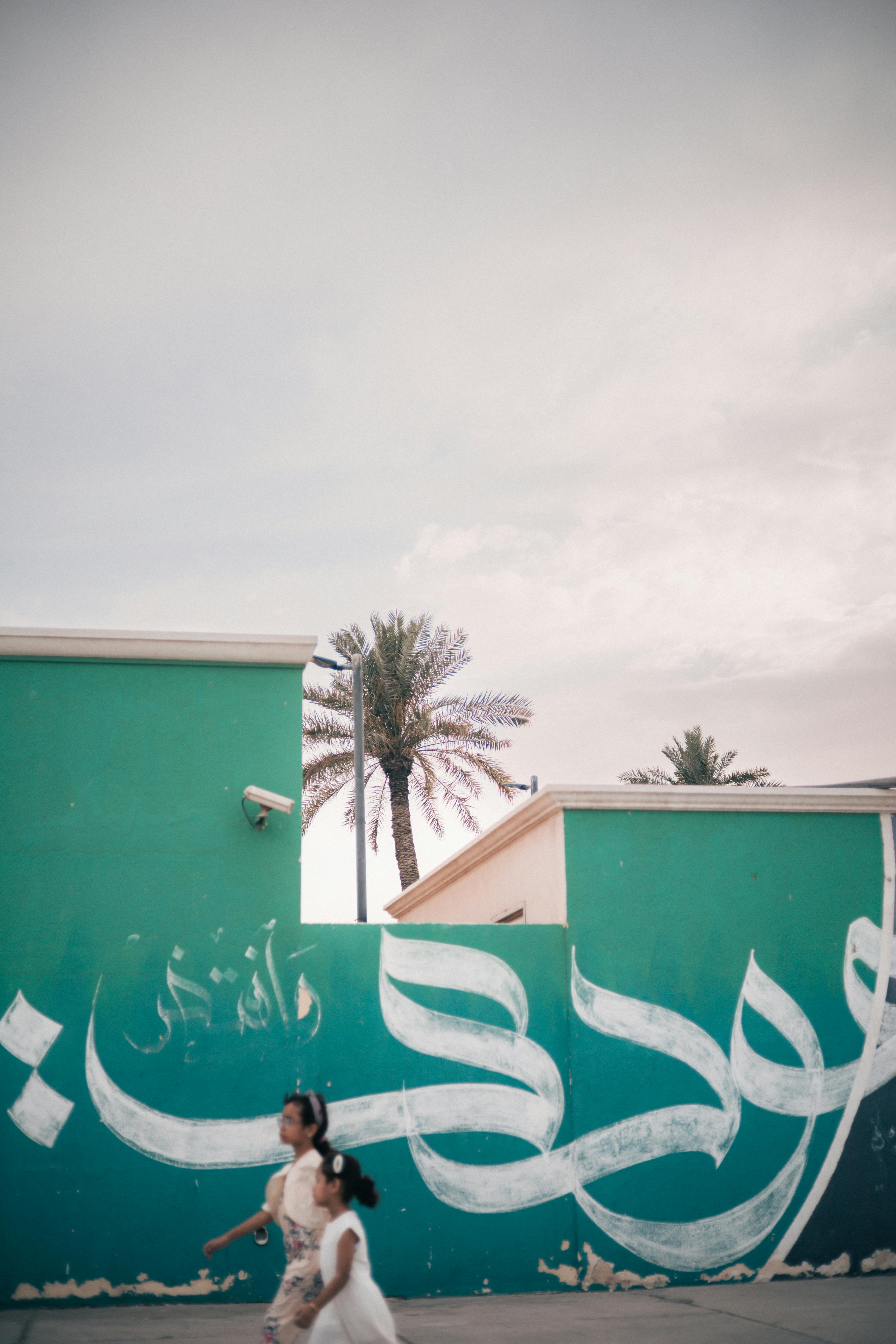 Bryan Javier – Fotografia